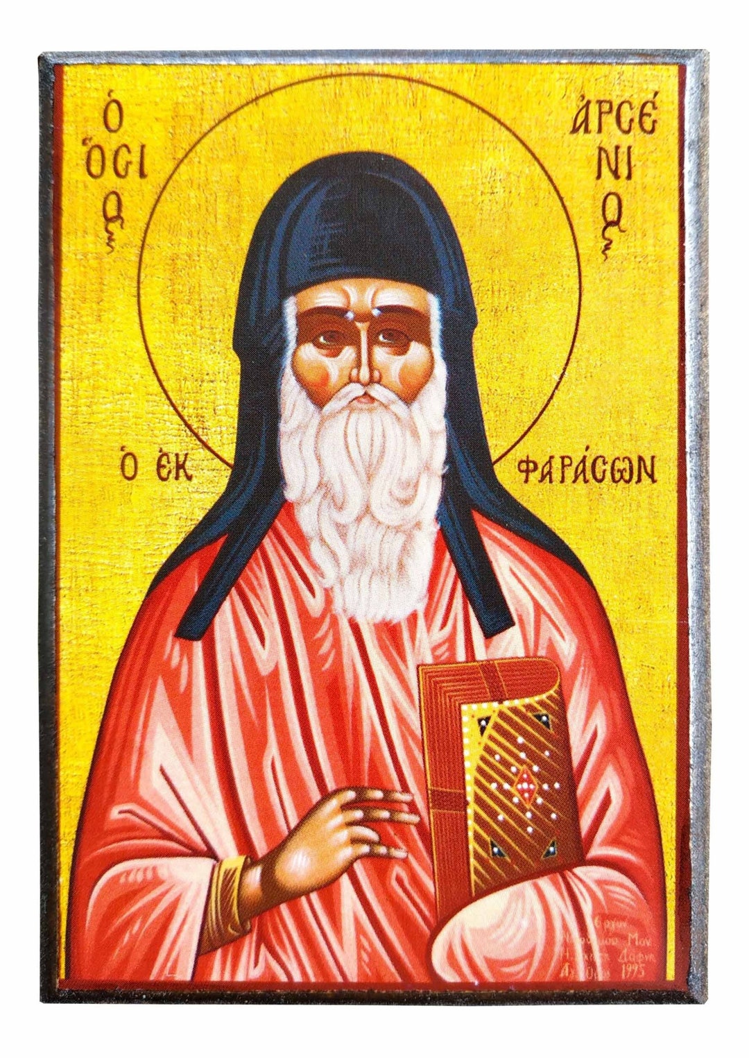 Saint Arsenius, of Cappadocia, Byzantine Icon, Orthodox Icon, Handmade ...