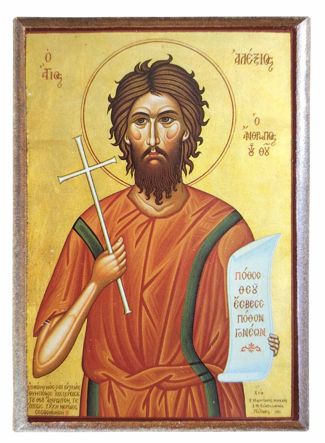 Saint Alexius, the Man of God, in Rome, Byzantine Icon, Orthodox Icon ...