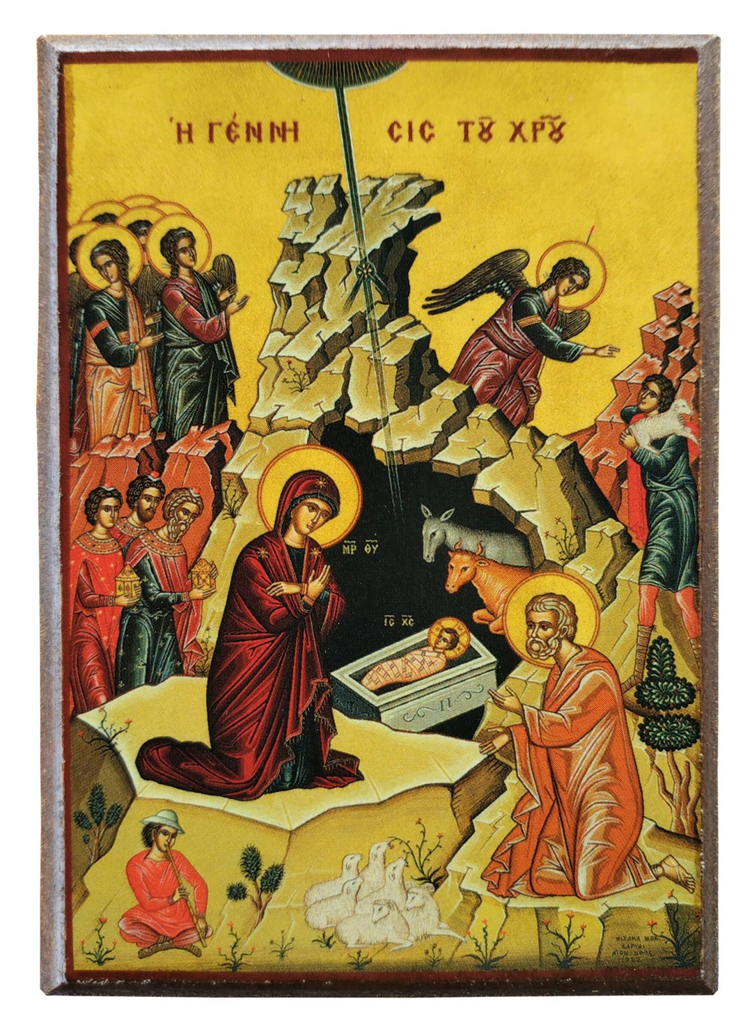 Nativity of Christ, Byzantine Icon, Orthodox Icon, Handmade Icon - Etsy