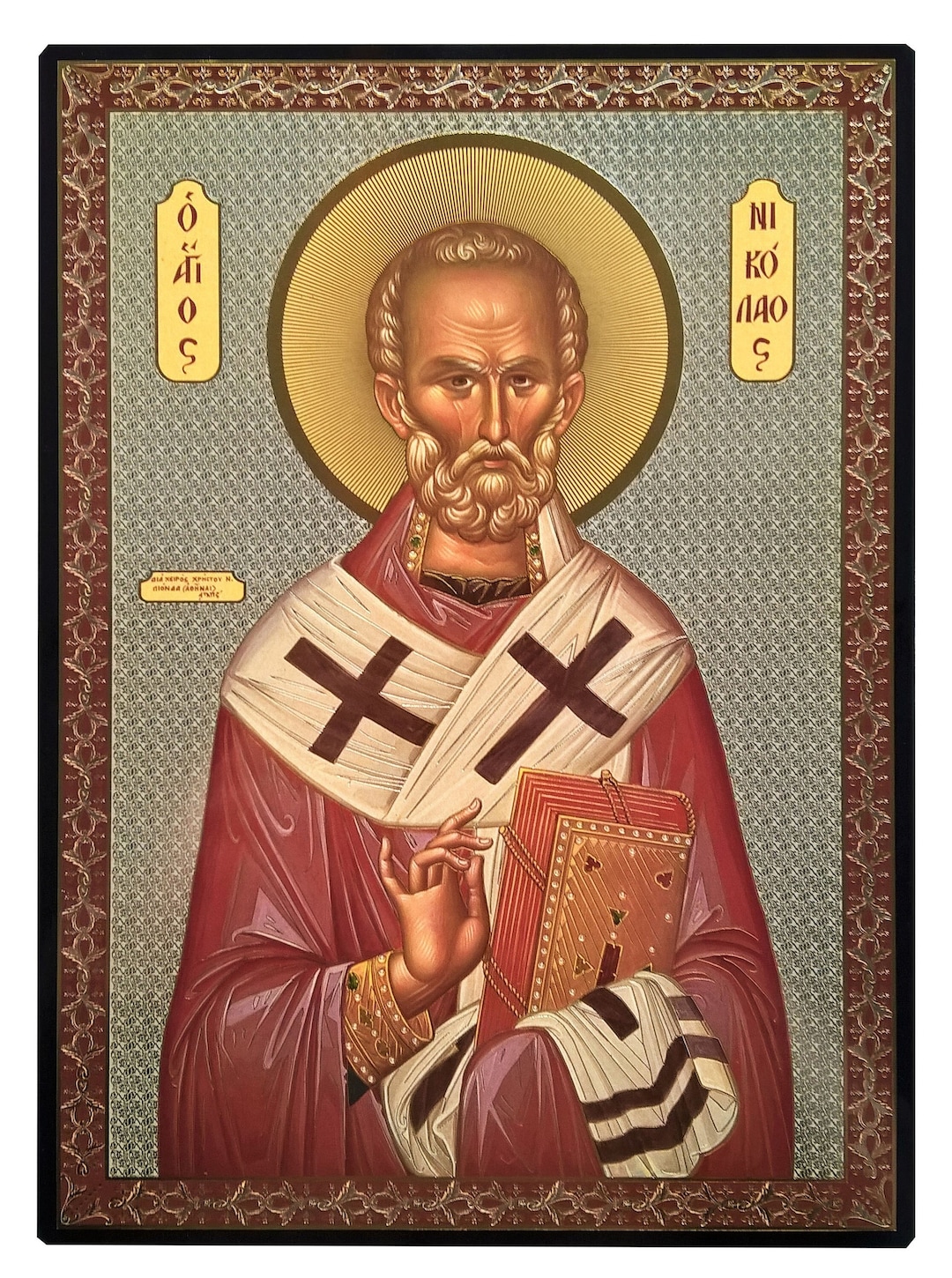 Saint Nicholas, Archbishop of Myra in Lycia, Byzantine Icon, Orthodox ...