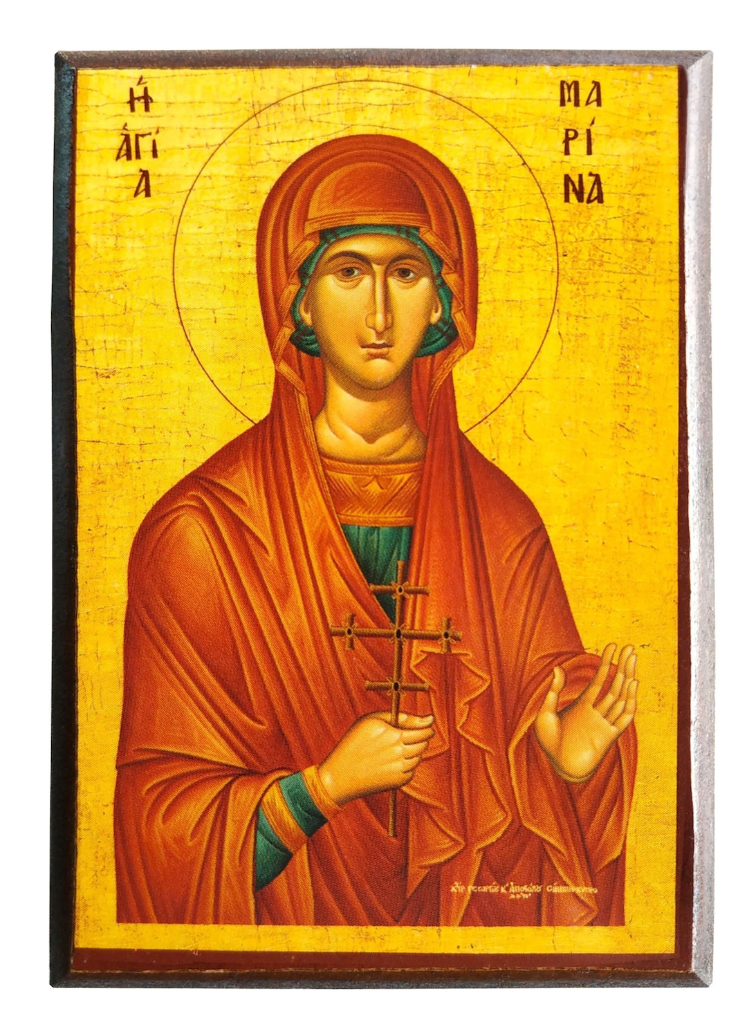 Saint Marina, the Great Martyr, of Antioch, Byzantine Icon, Orthodox ...