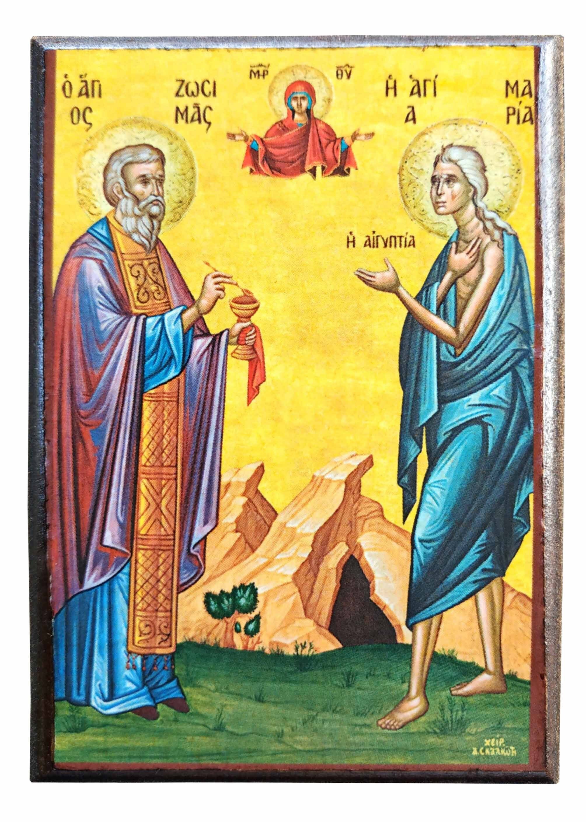 Saint Mary of Egypt and Saint Zossima Who is Communing Her, Full Body ...