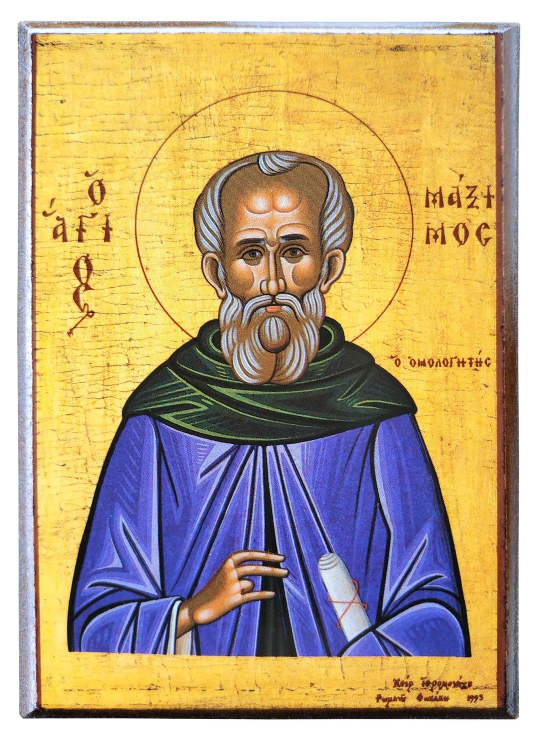 Saint Maximus, the Confessor, Byzantine Icon, Orthodox Icon, Handmade ...