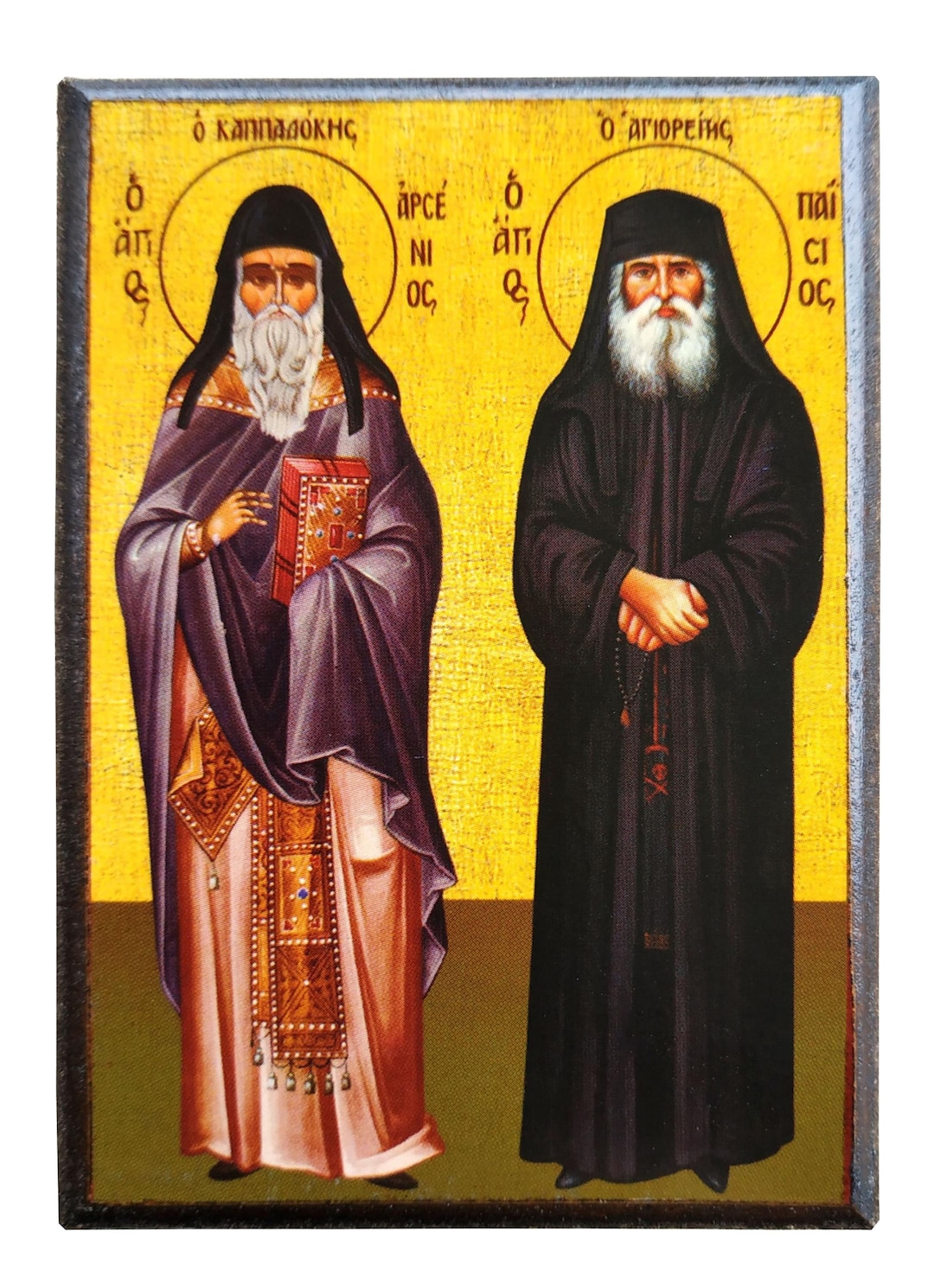 Saint Arsenius of Cappadocia and Saint Paisios of Mount Athos, Full ...