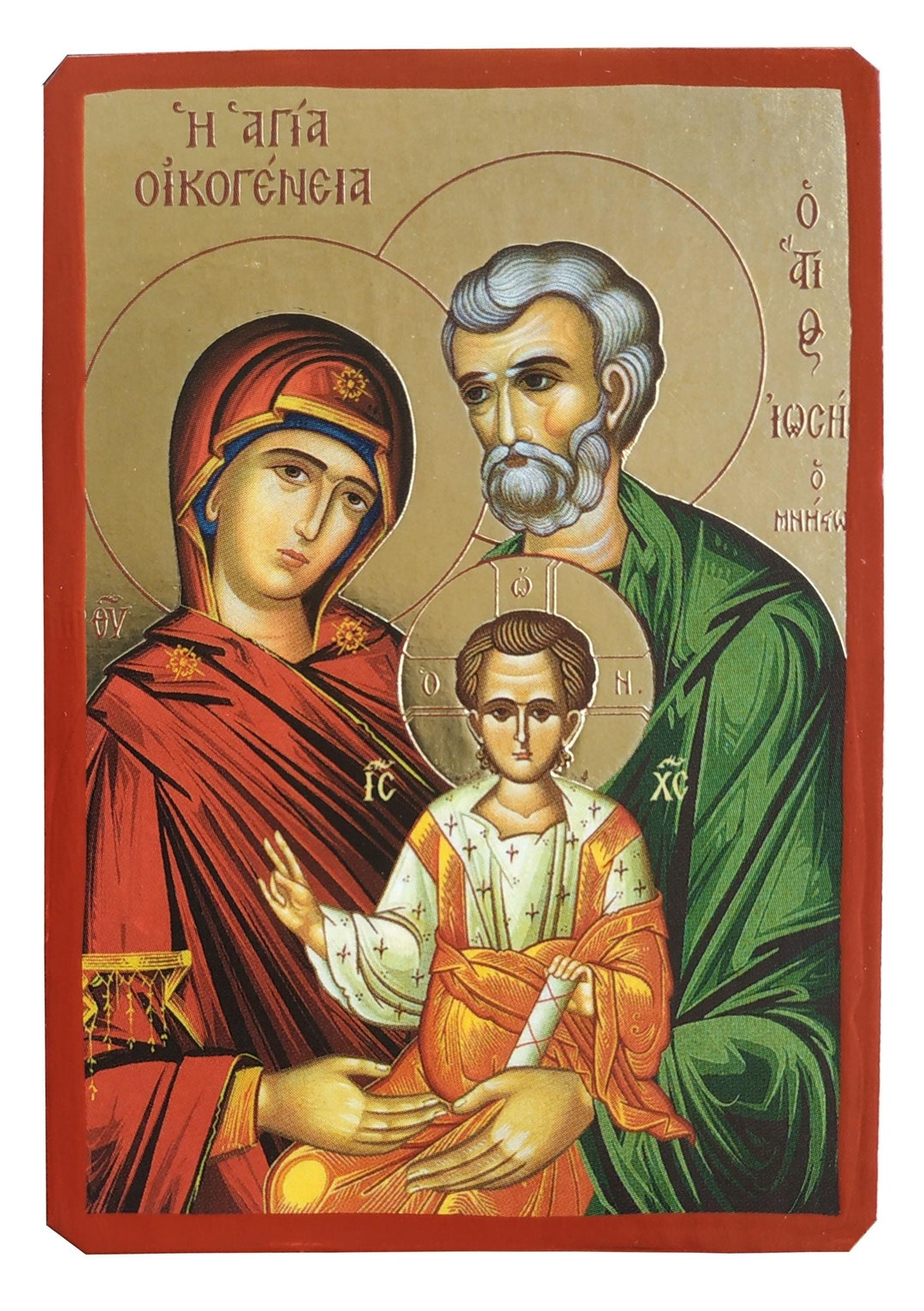 Holy Family, Byzantine Icon, Orthodox Icon, Handmade Icon - Etsy