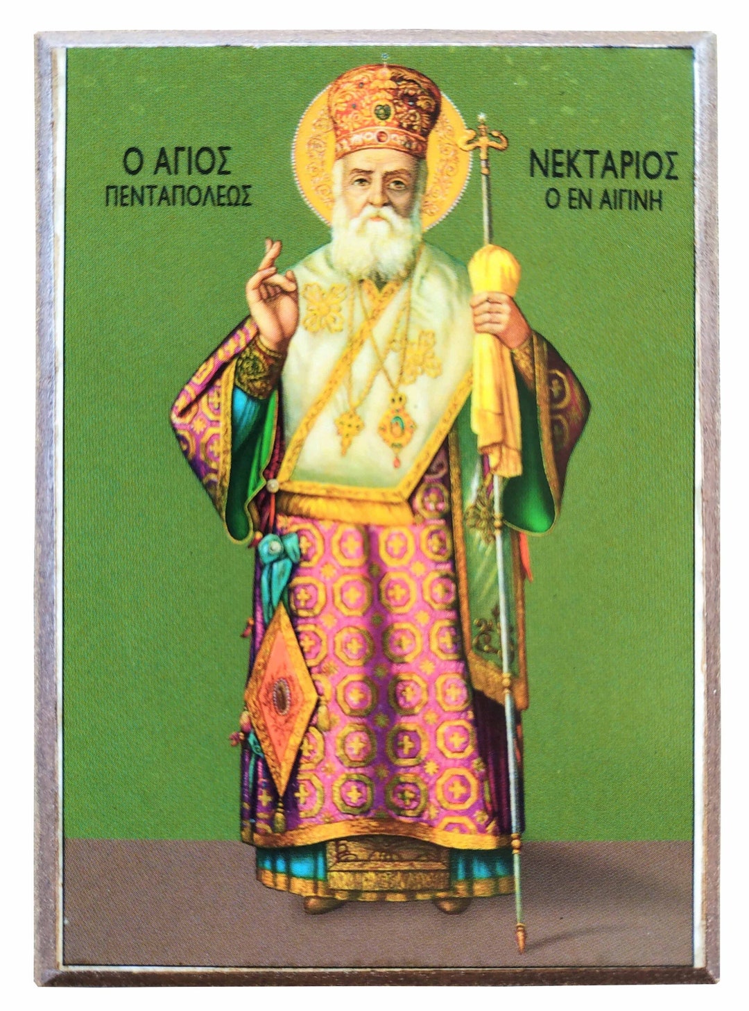 Saint Nectarius, Metropolitan of Pentapolis, Full Body, Byzantine Icon ...