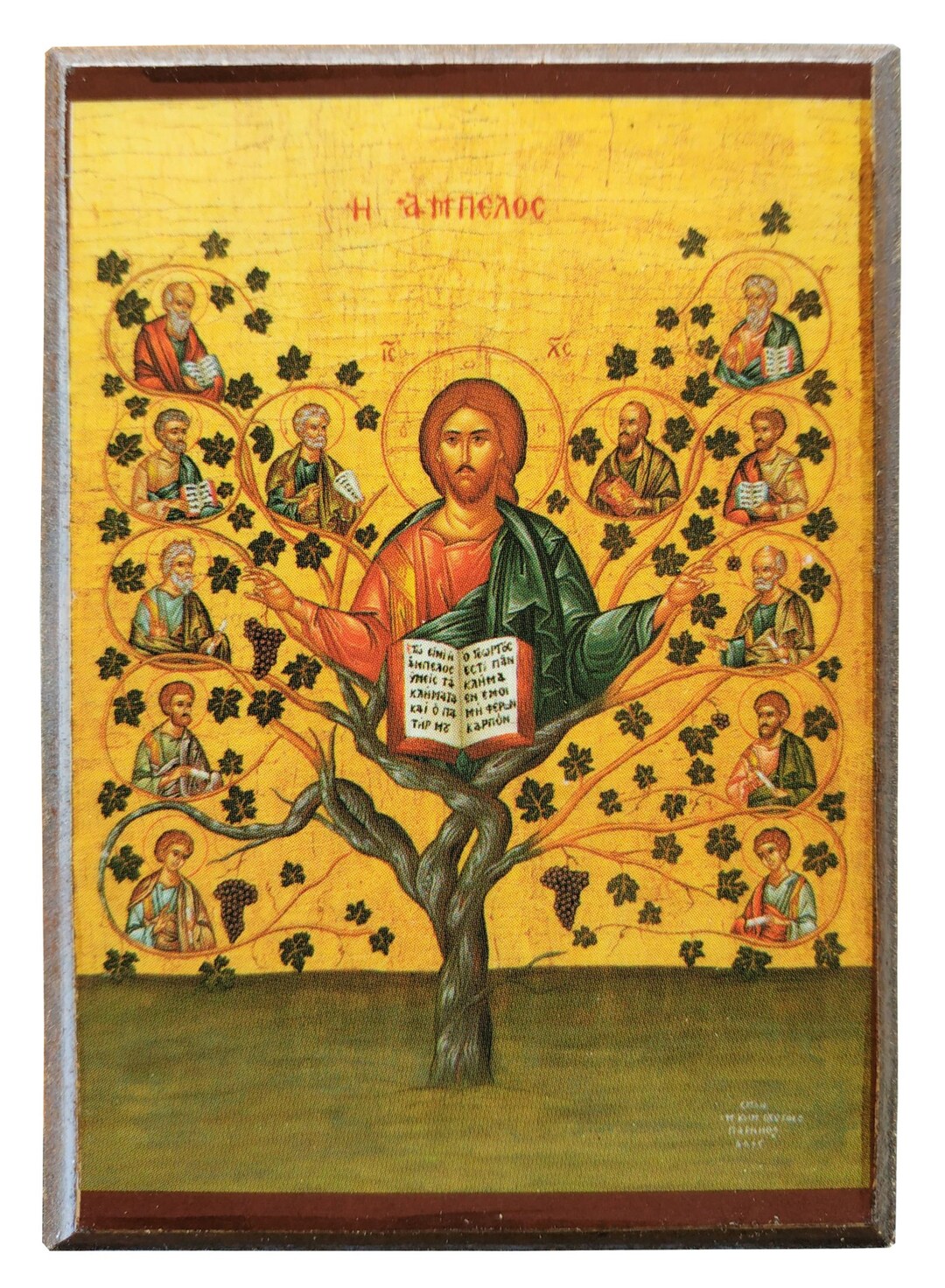 Christ, the Vine-tree, Byzantine Icon, Orthodox Icon, Handmade Icon - Etsy