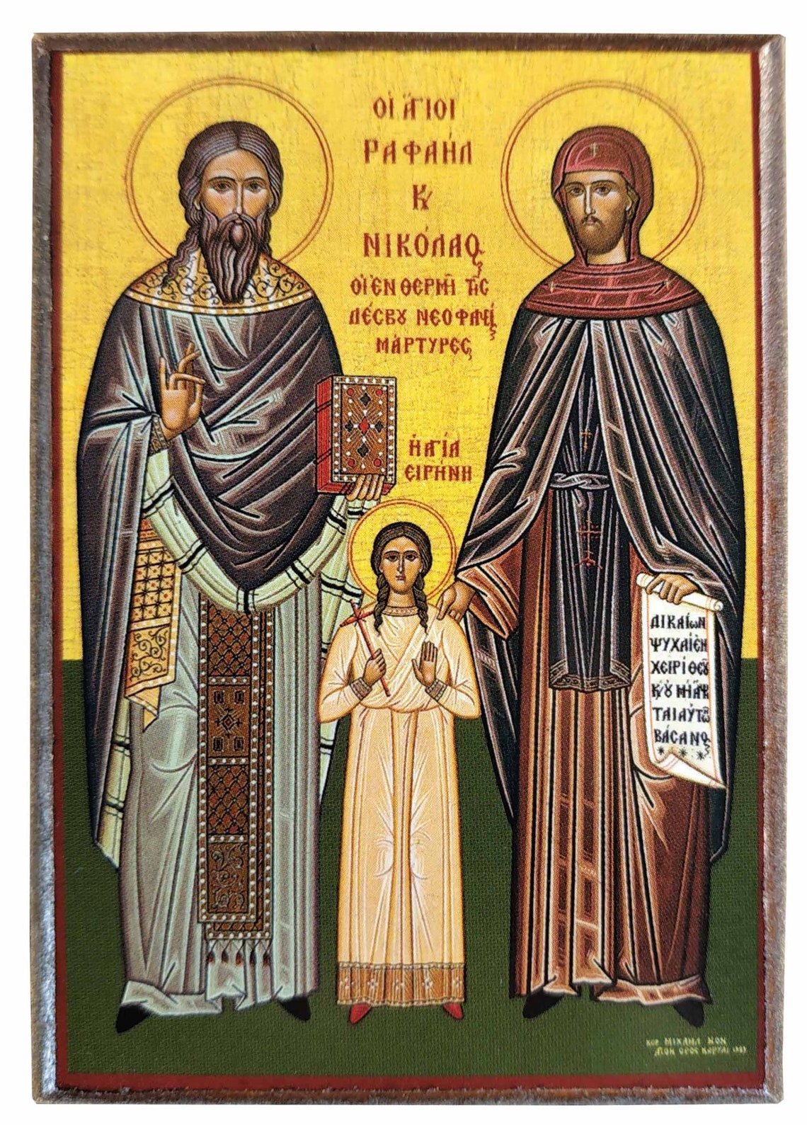Saints Raphael, Nicholas and Irene, the New Martyrs of Mitylene, Greece ...