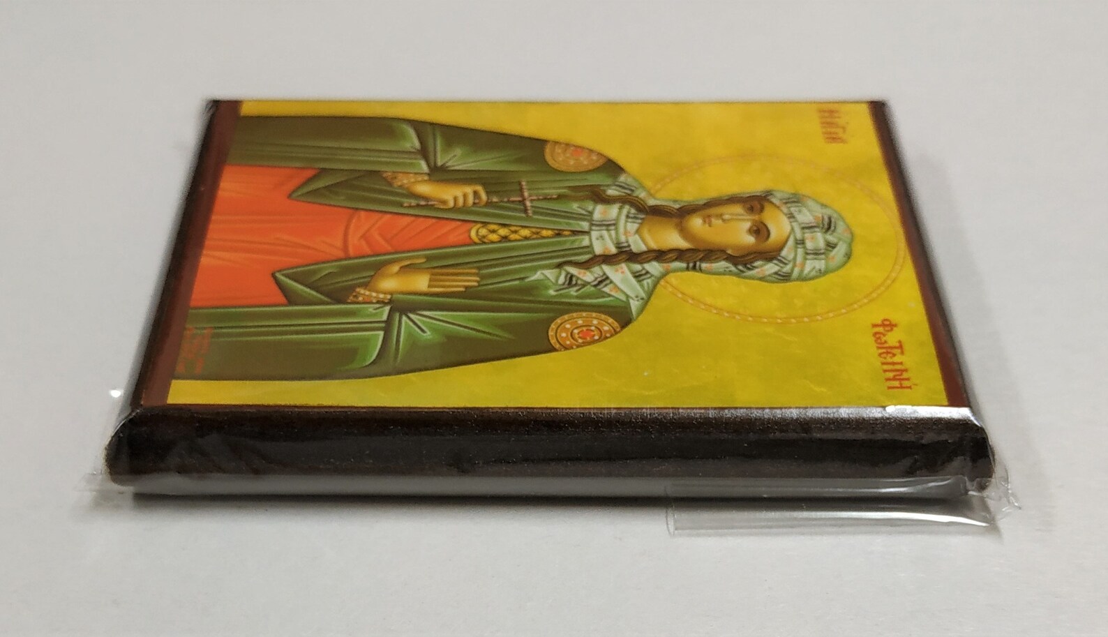 Saint Photina the Samaritan, the Great Martyr, Byzantine Icon, Orthodox ...