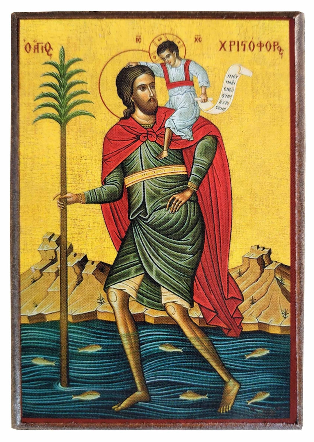 Saint Christopher, the Great Martyr, Full Body, Byzantine Icon ...