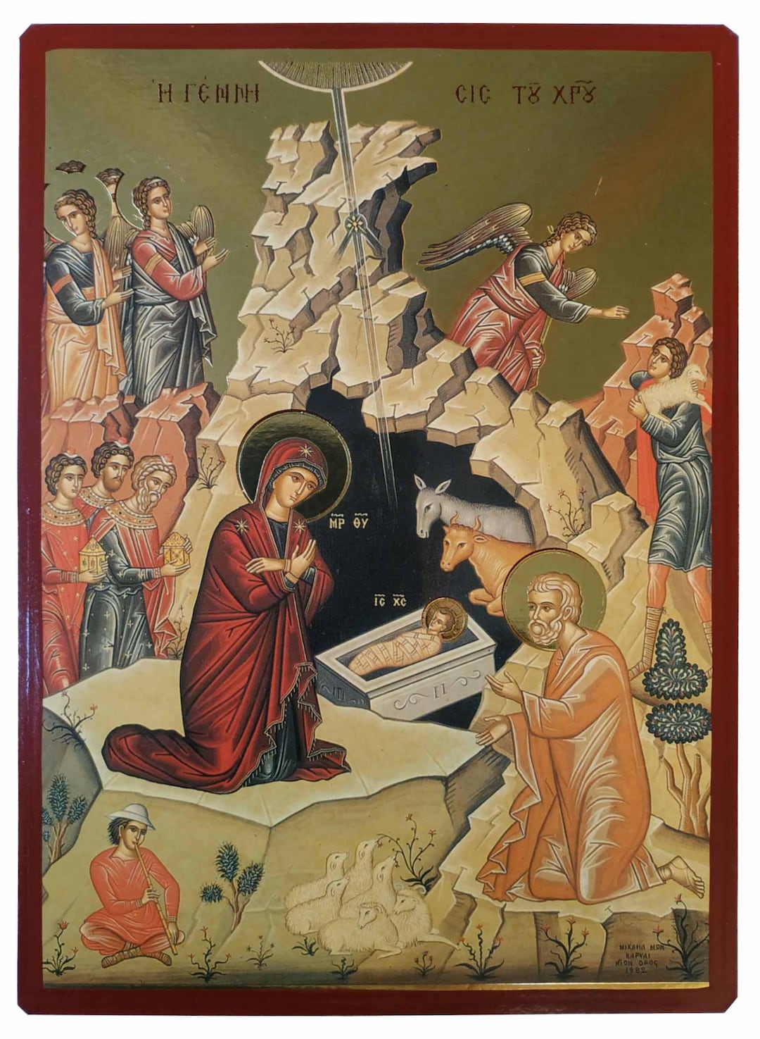 Nativity of Christ, Byzantine Icon, Orthodox Icon, Handmade Icon - Etsy