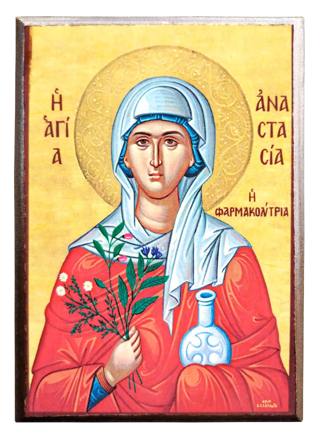 Saint Anastasia the Great Martyr, Deliverer From Bonds, Byzantine Icon ...