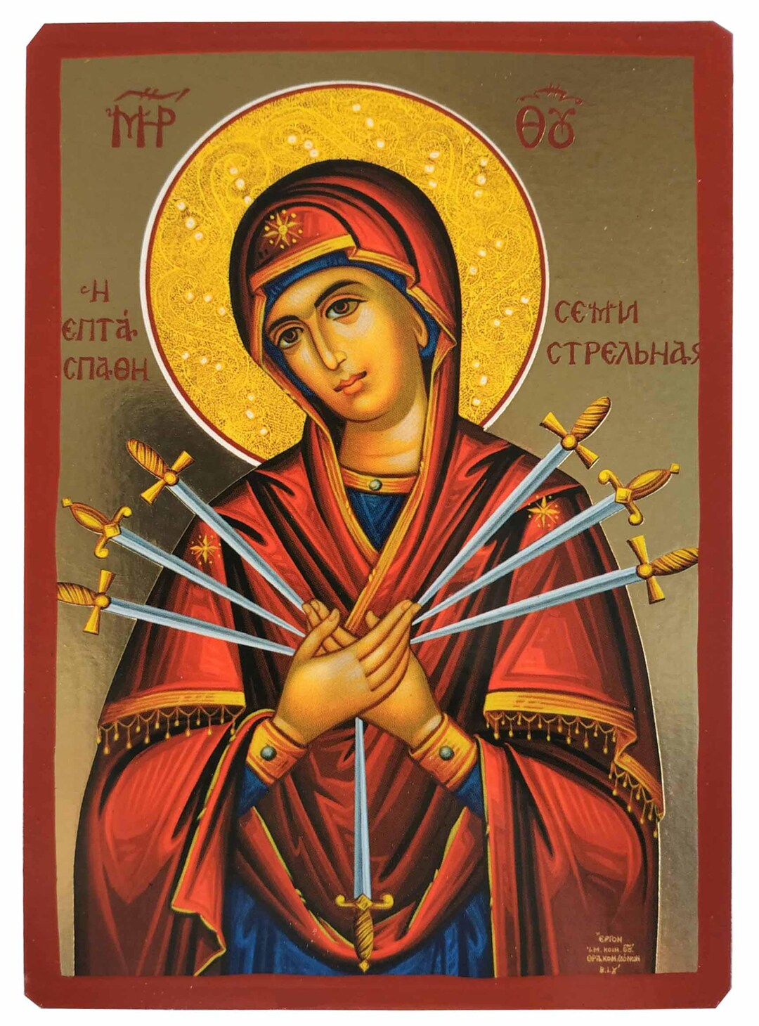 Virgin, the Seven Swords, Byzantine Icon, Orthodox Icon, Handmade Icon ...