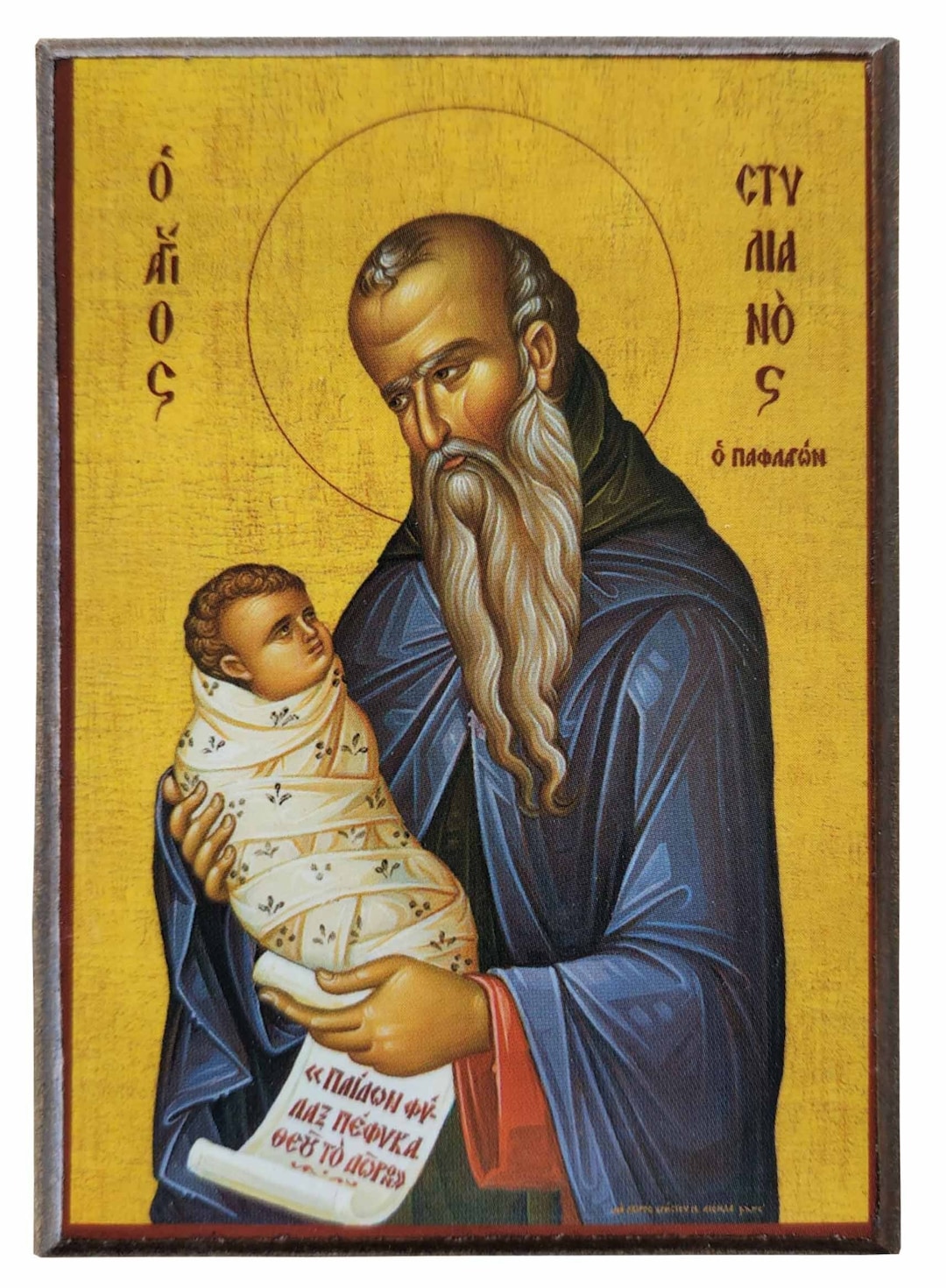 Saint Stylianos, of Paphlagonia, Byzantine Icon, Orthodox Icon ...