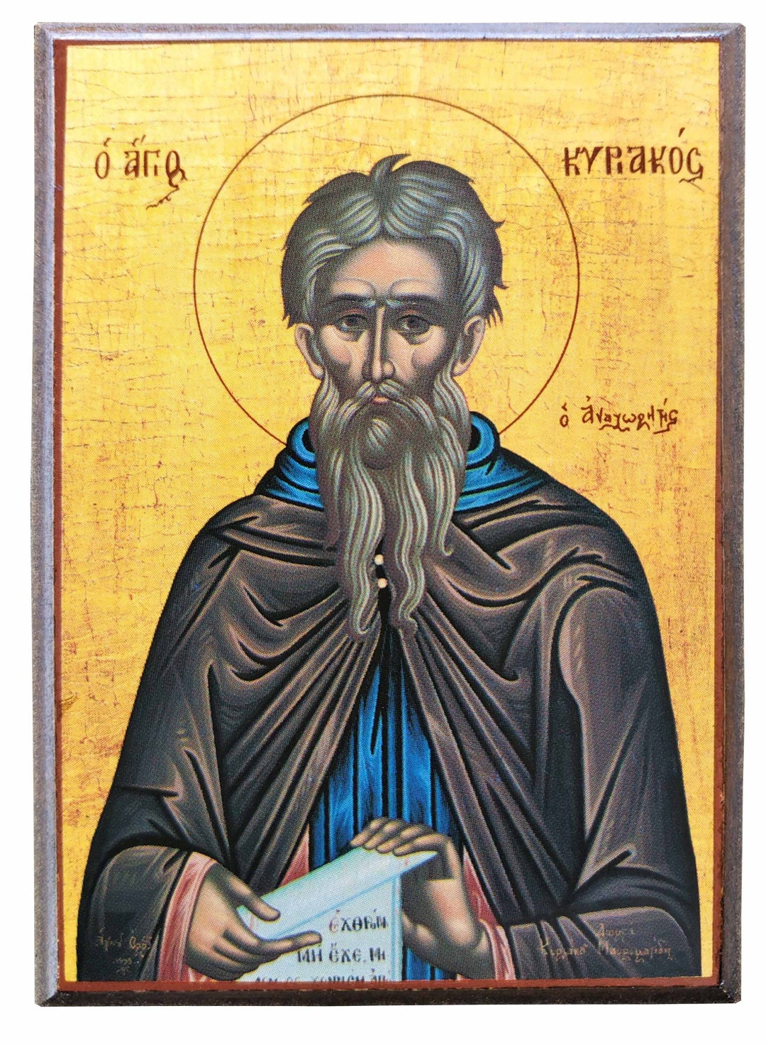 Saint Cyriacus, the Hermit of Palestine, Byzantine Icon, Orthodox Icon ...