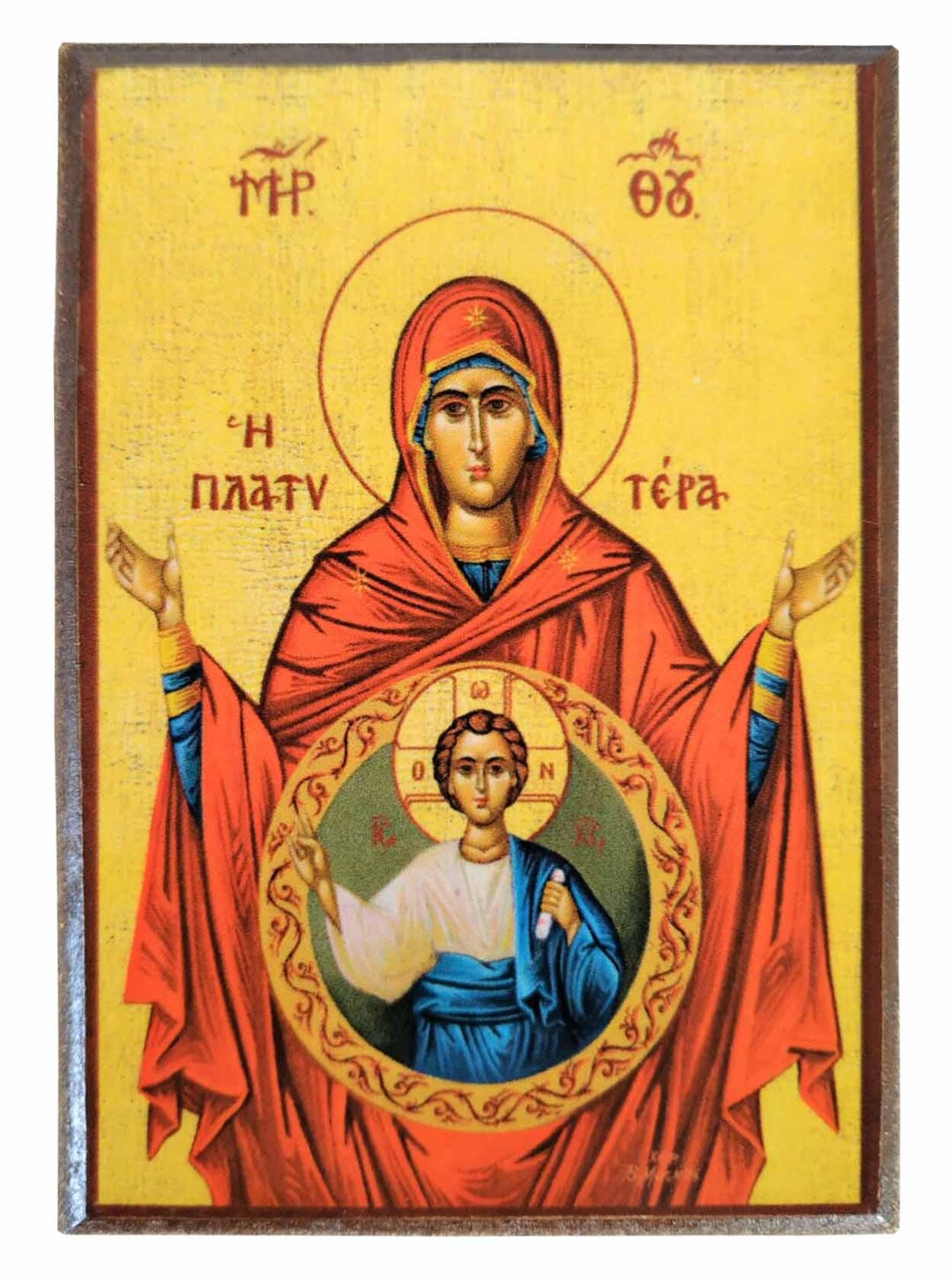 Virgin With Christ, Platytera (more Spacious Than Heaven) , Byzantine ...