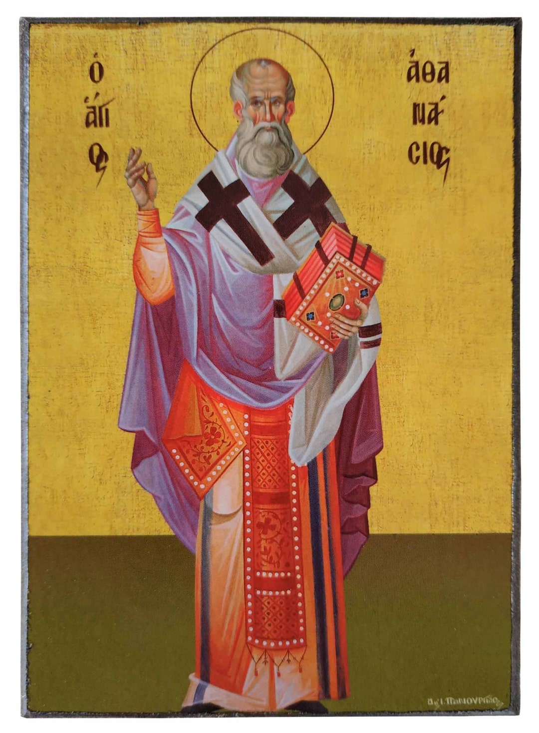 Saint Athanasius the Great, Patriarch of Alexandria, Full Body ...