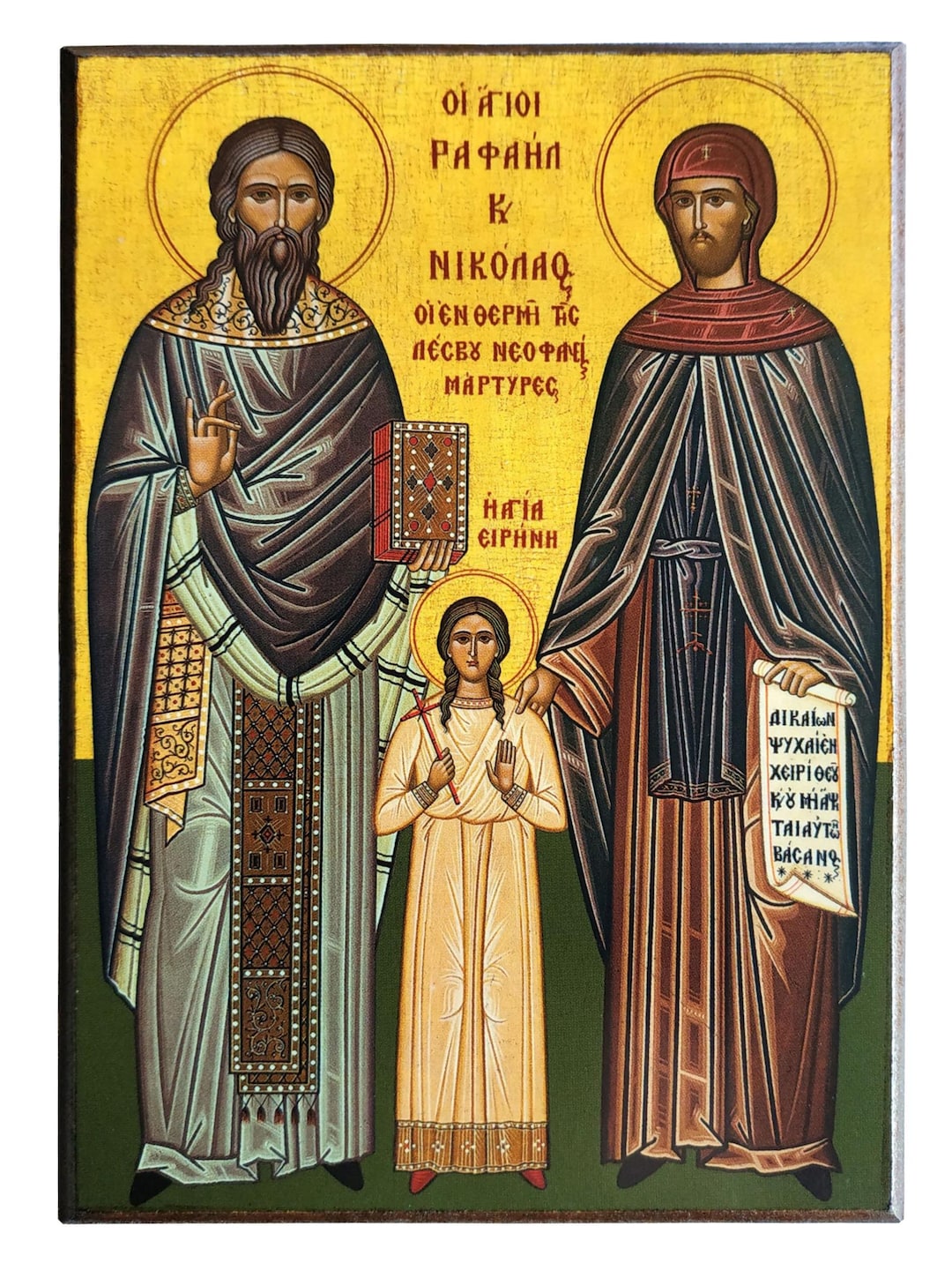 Saints Raphael, Nicholas and Irene, the New Martyrs of Mitylene, Greece ...