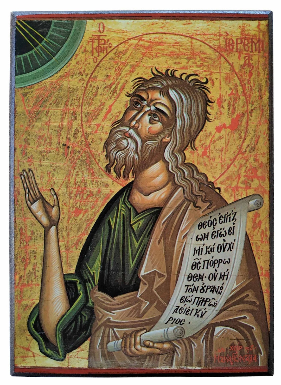 Holy Prophet Jeremiah, Byzantine Icon, Orthodox Icon, Handmade Icon - Etsy