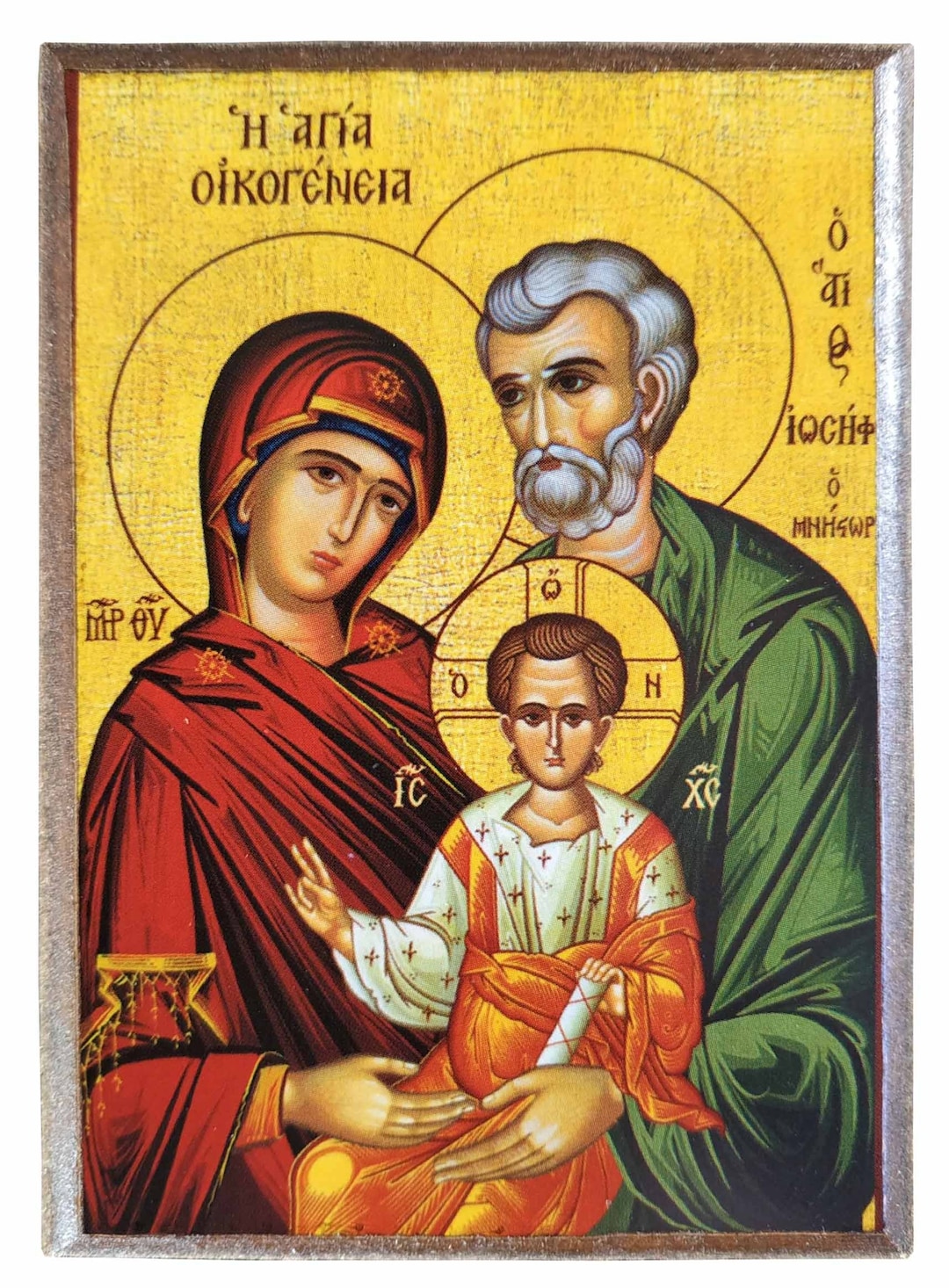 Holy Family, Byzantine Icon, Orthodox Icon, Handmade Icon - Etsy