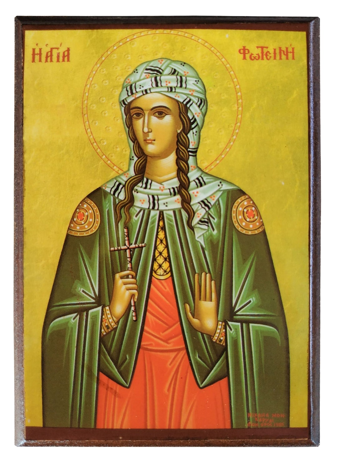 Saint Photina the Samaritan, the Great Martyr, Byzantine Icon, Orthodox ...