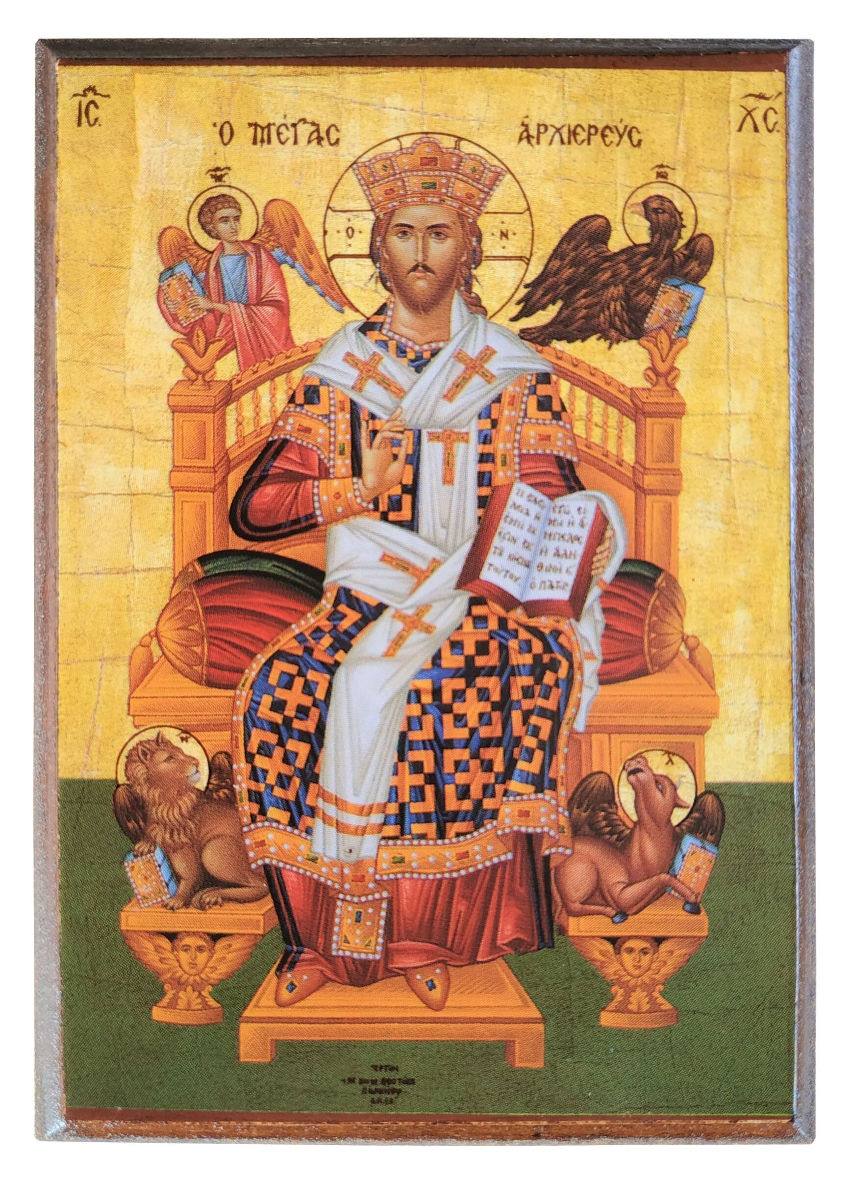 Christ Blessing, Great High Priest, Enthroned, Byzantine Icon, Orthodox ...