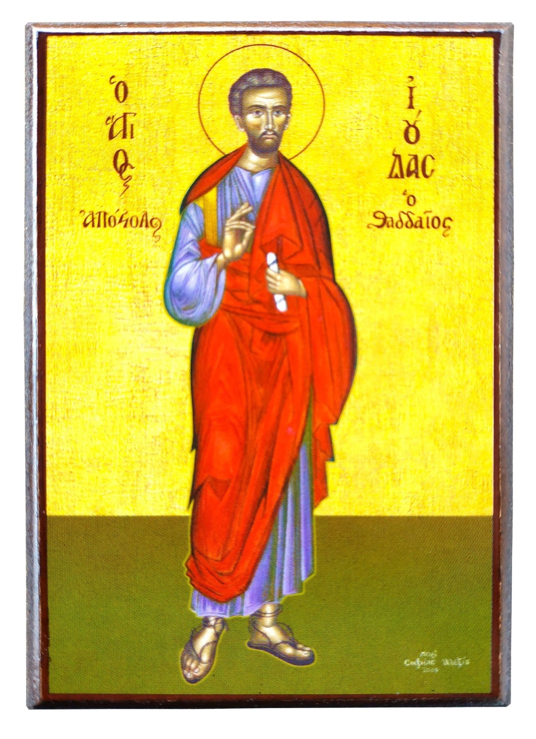 Holy Apostle Jude Thaddeus, Full Body, Byzantine Icon, Orthodox Icon ...