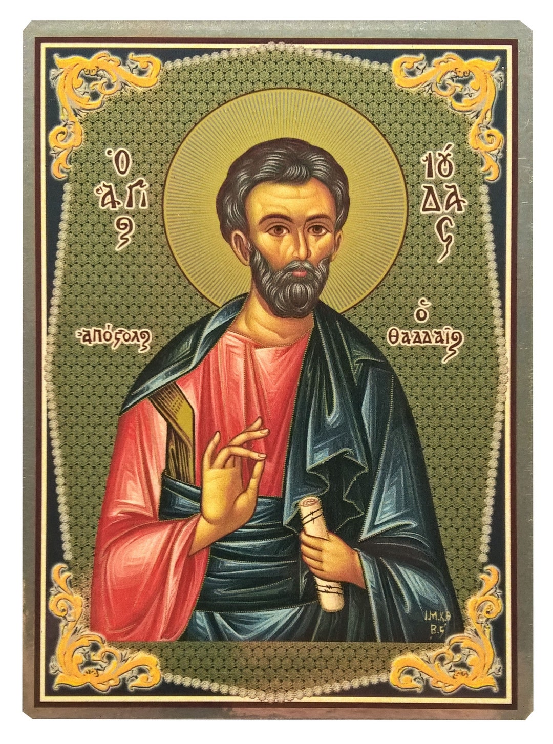 Holy Apostle Jude Thaddeus, Byzantine Icon, Orthodox Icon, Handmade ...
