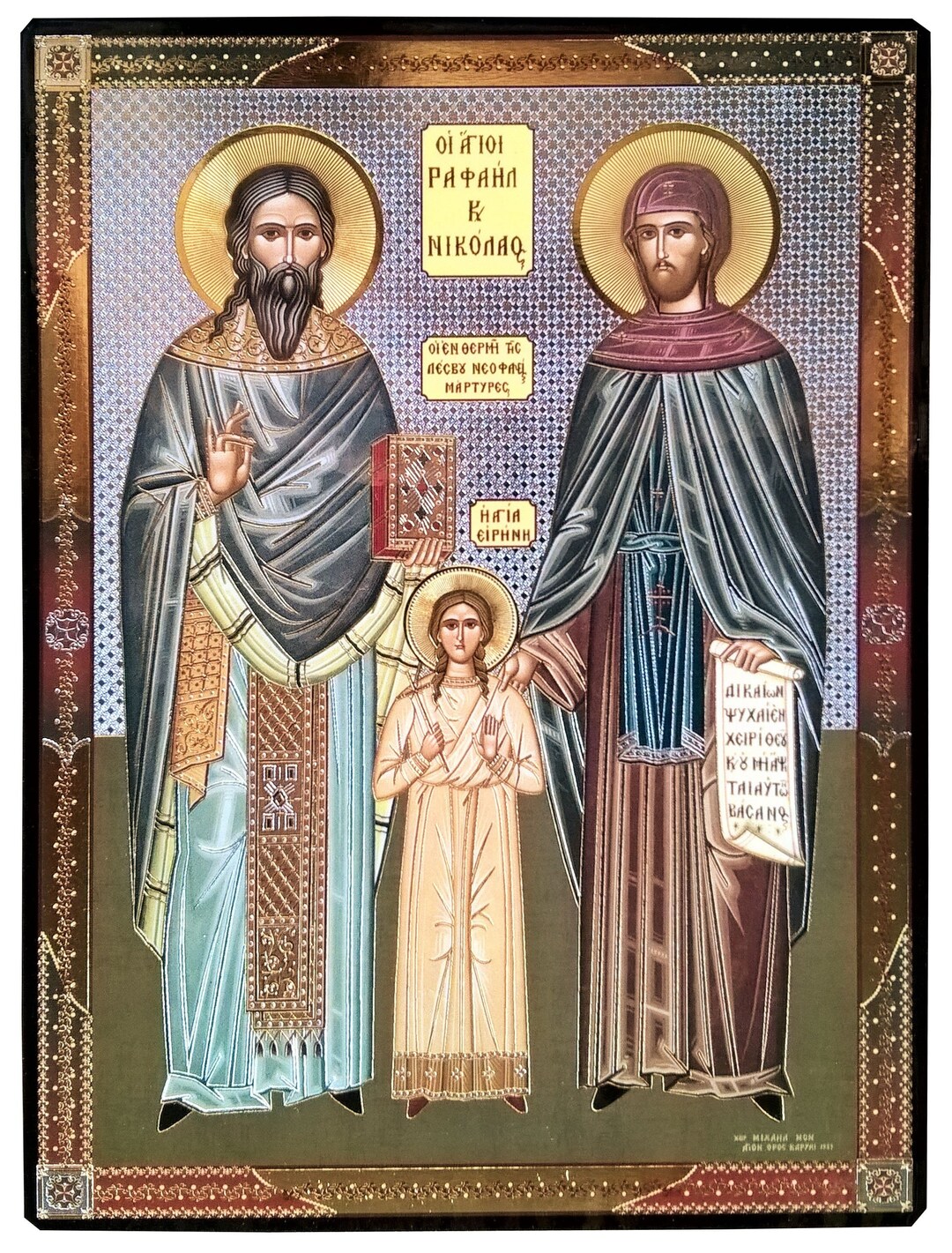Saints Raphael, Nicholas and Erene, the New Martyrs of Mitylene, Greece ...