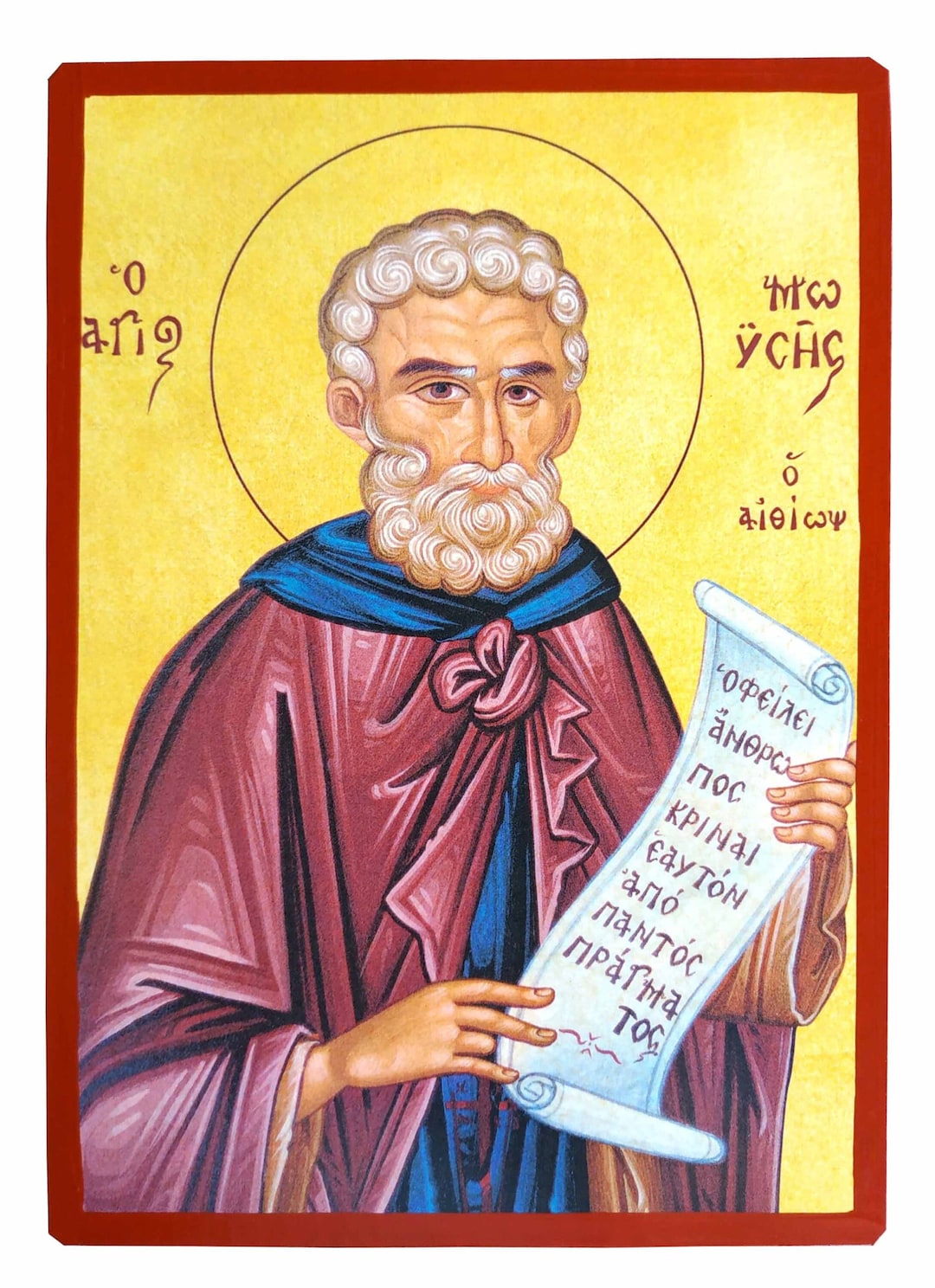 Saint Moses the Black, of Ethiopia, Byzantine Icon, Orthodox Icon ...