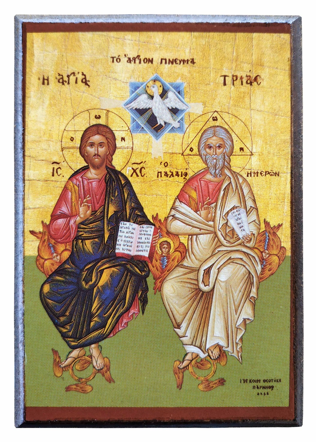 Holy Trinity, Byzantine Icon, Orthodox Icon, Handmade Icon - Etsy