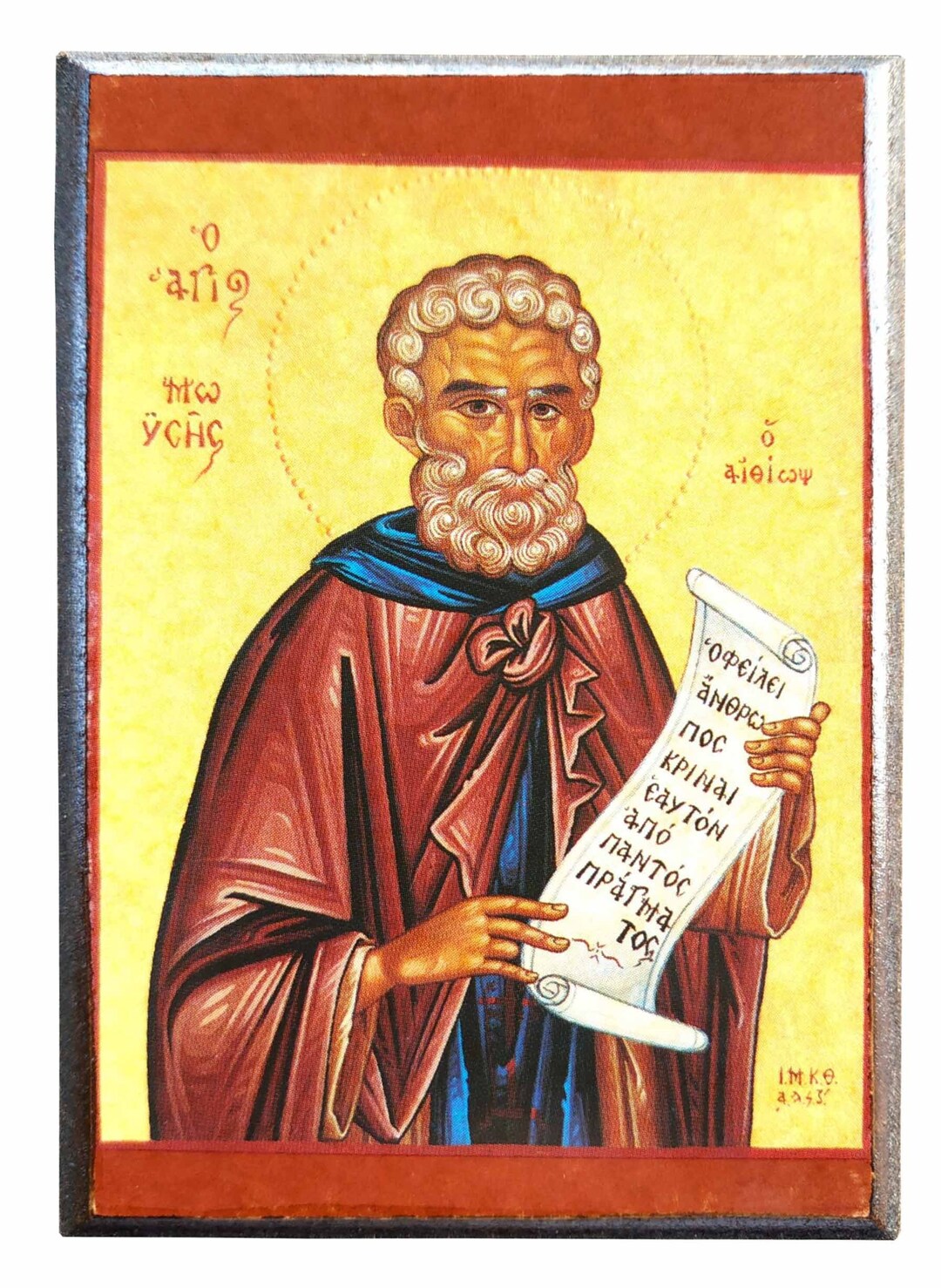 Saint Moses the Black, of Ethiopia, Byzantine Icon, Orthodox Icon ...