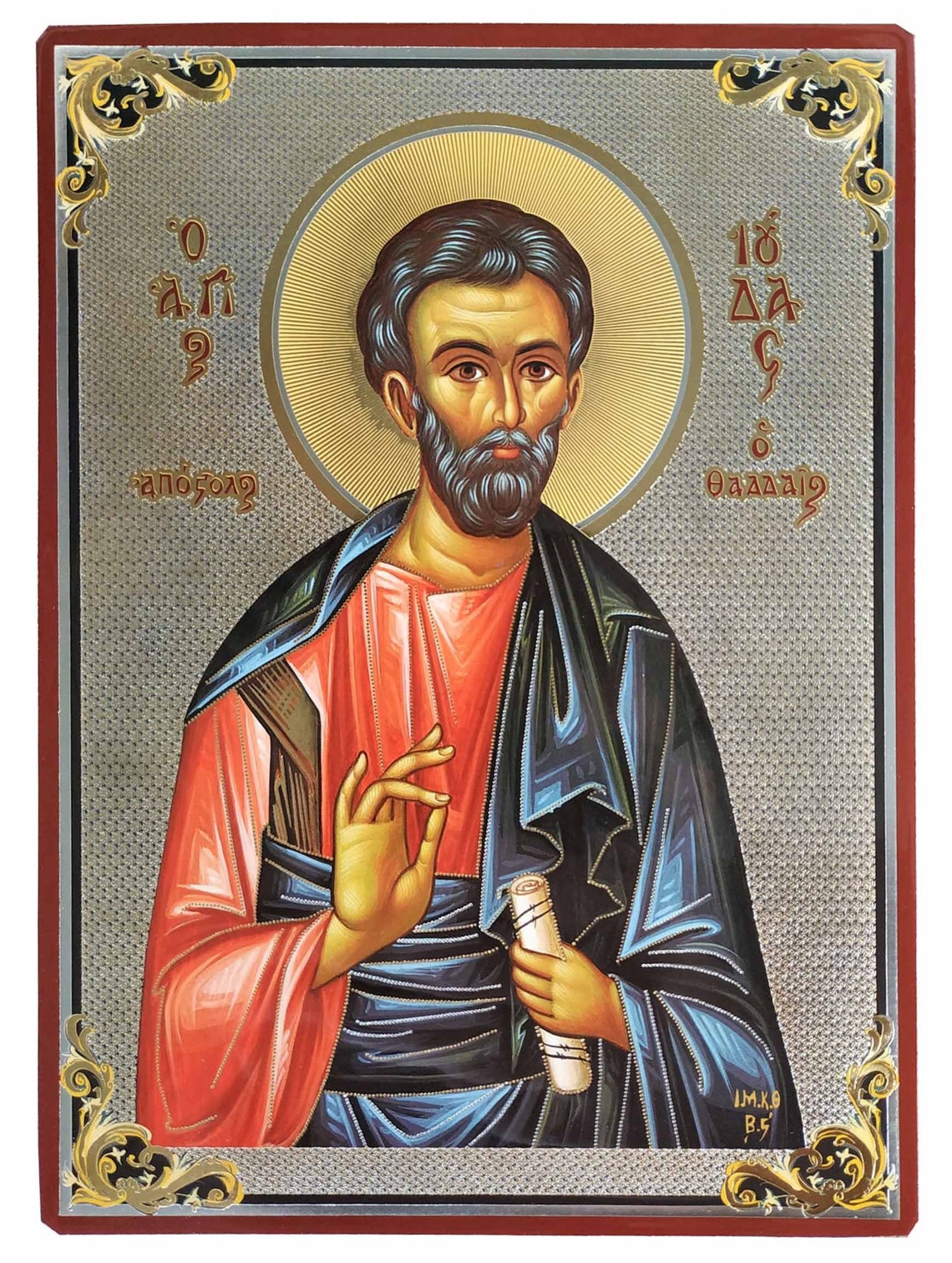 Holy Apostle Jude Thaddeus, Byzantine Icon, Orthodox Icon, Handmade ...