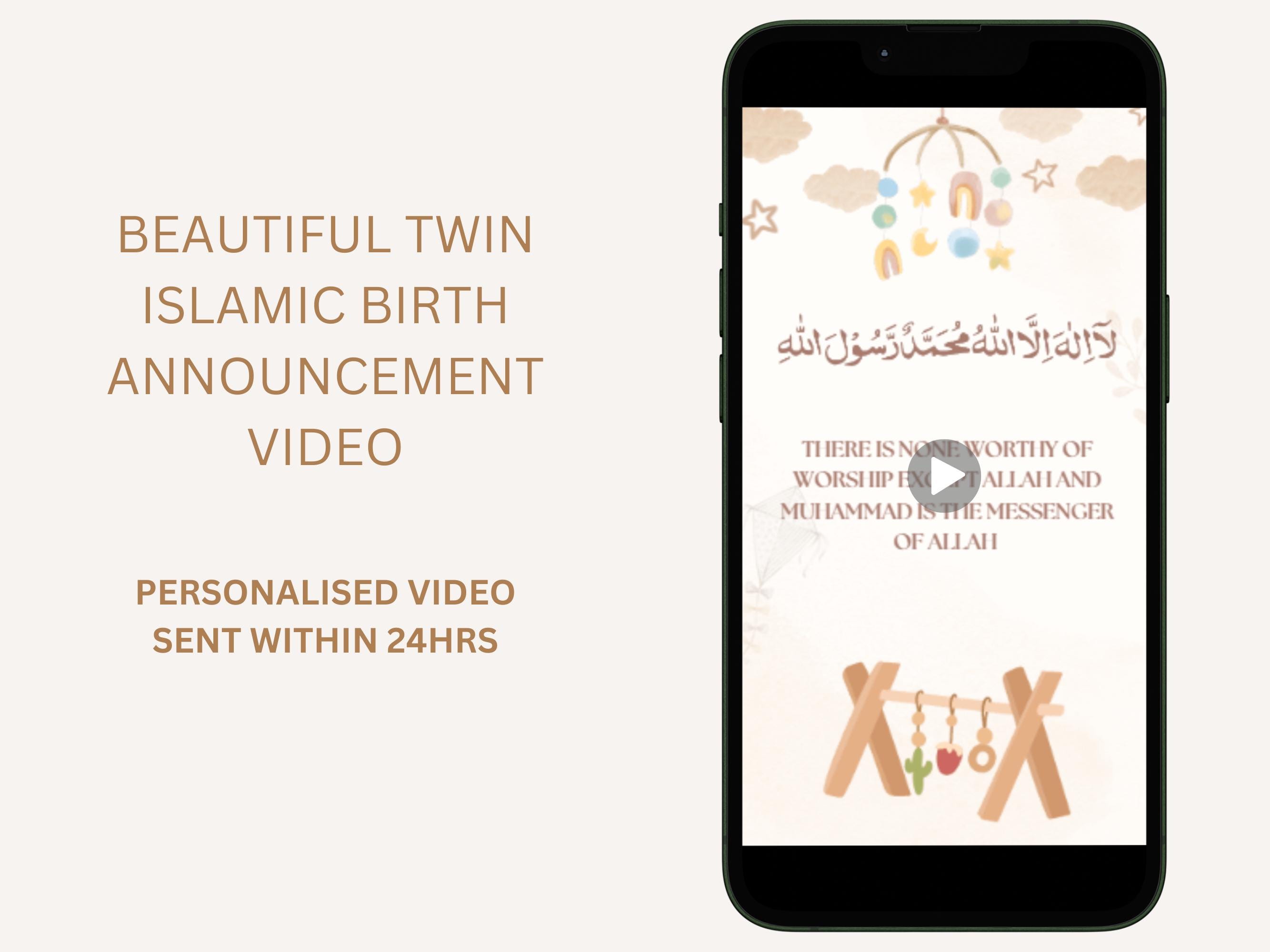 Personalised Islamic Digital Baby Birth Announcement Animation Video ...