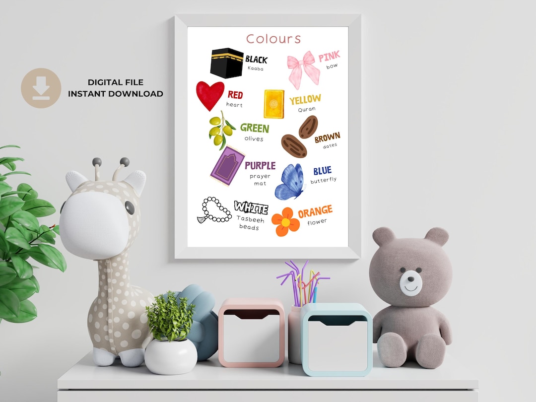 Islamic Colours Poster for Kids | Muslim Preschool Wall Art | Learning ...