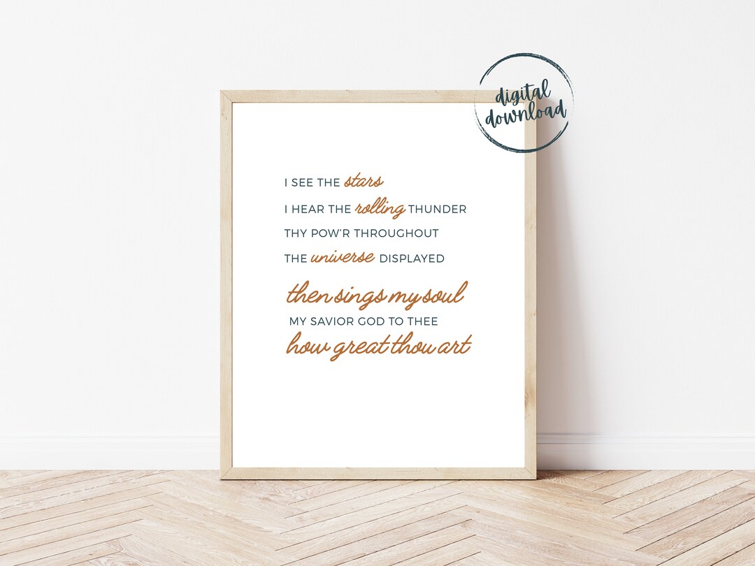 How Great Thou Art Printable | Hymn Poster | Motivational Wall Art ...