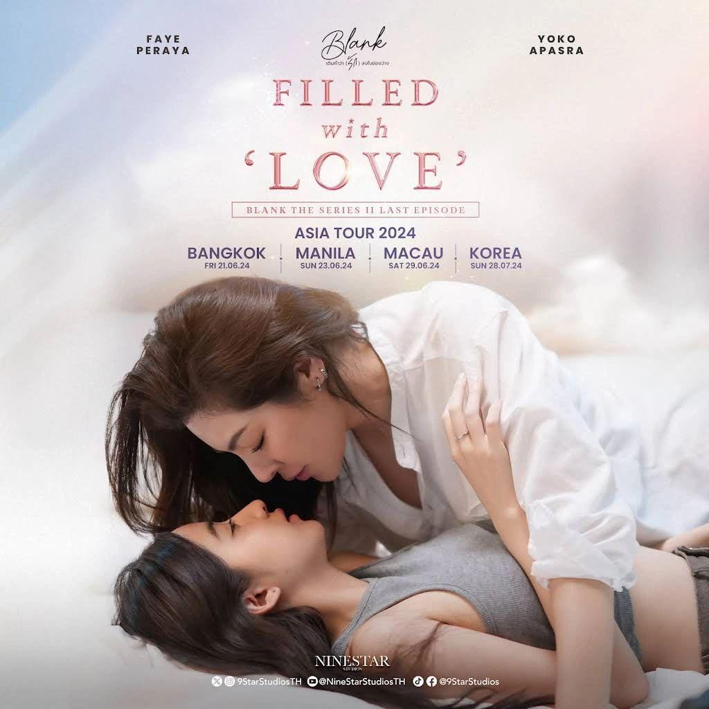 Blank (2024) S2 Thai Drama BL Drama LGBT GIRL Love - Etsy