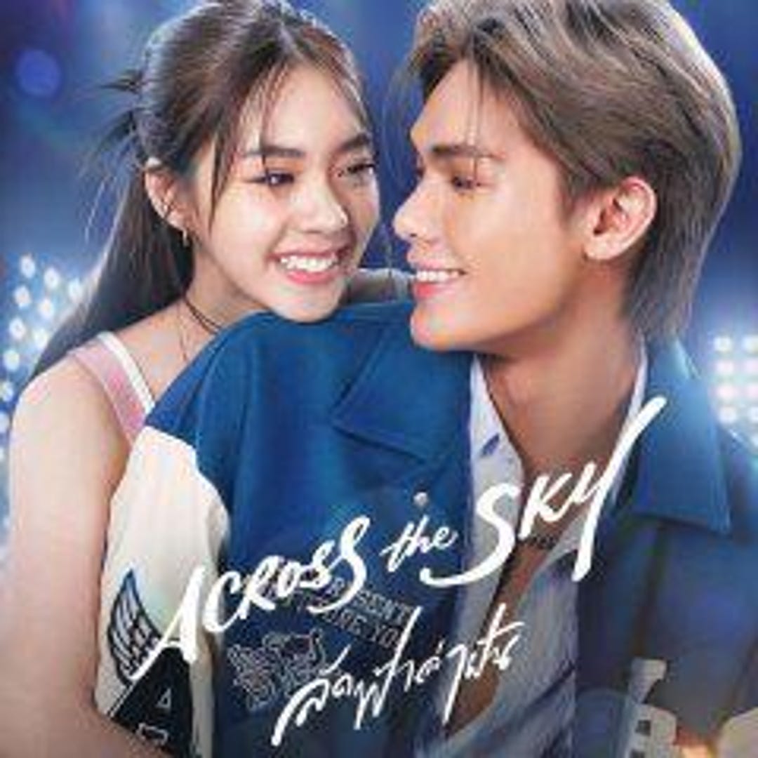Across the Sky (2023) Thai Drama BL Drama ASIAN LGBT Eng Subtitles - Etsy