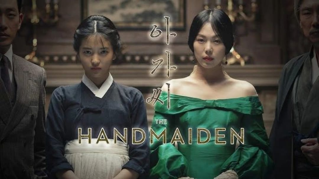 The Handmaiden KOREAN Drama BL Drama Asian LGBT Eng Subtitles - Etsy