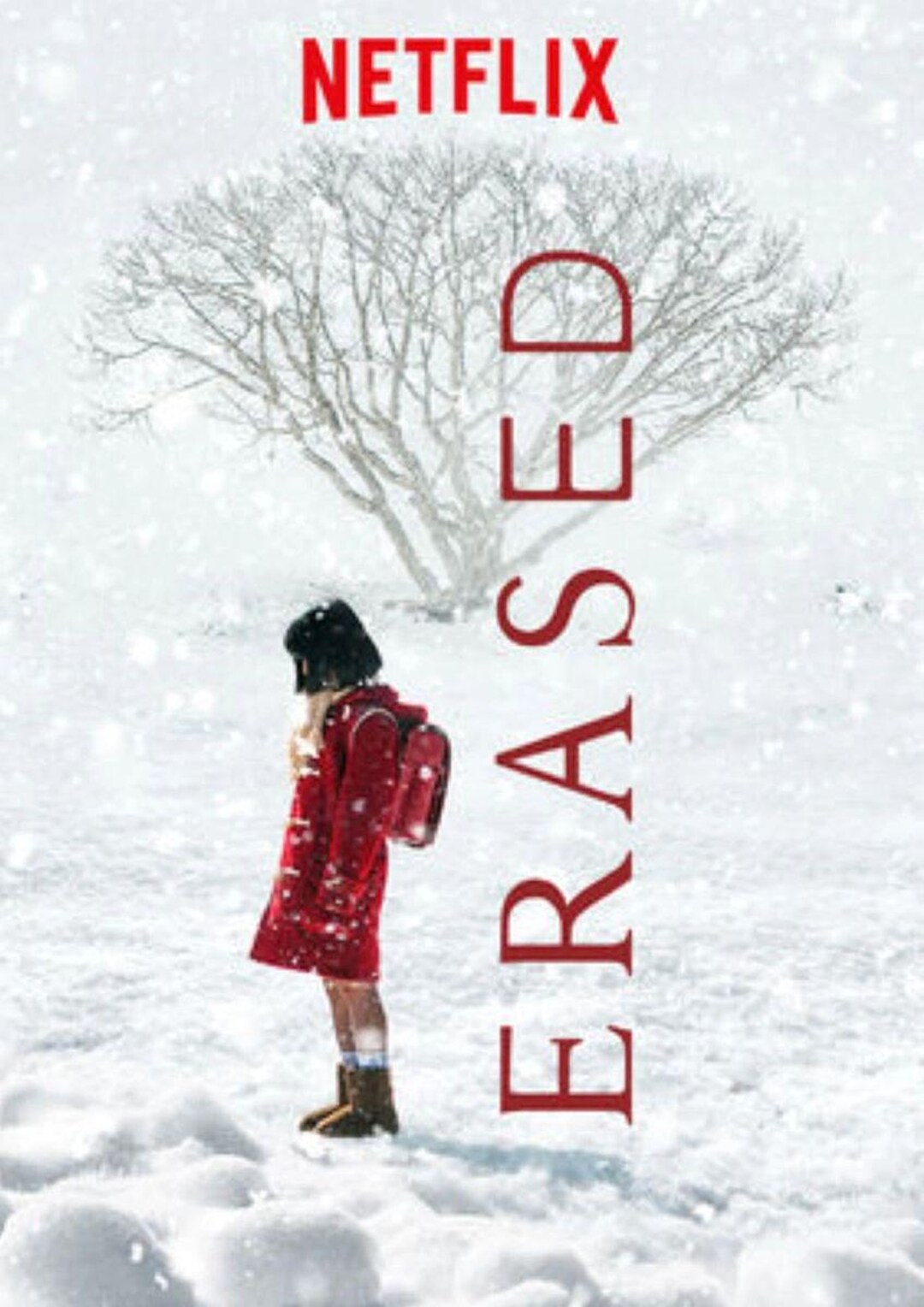 ERASED 2017 Serie JAPANESE BL Drama Asian Lgbt - Etsy