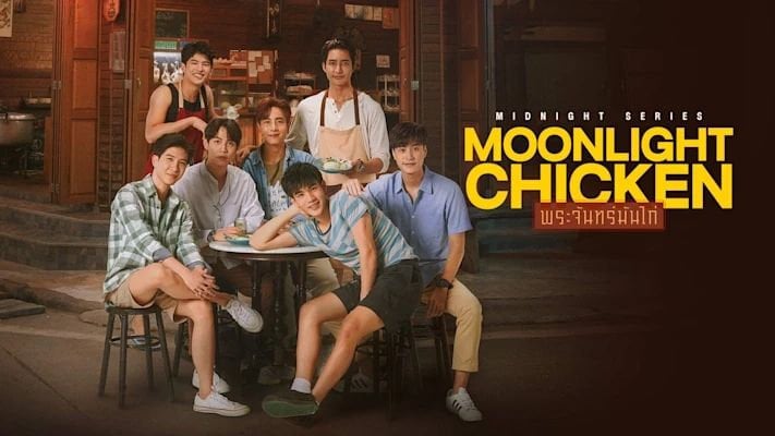 Moonlight Chicken Thai Drama BL Drama LGBT - Etsy