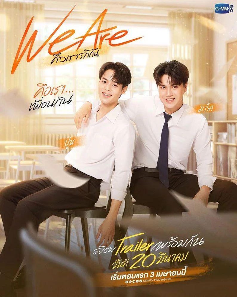 We Are (2024) Thai BL Drama ASIAN LGBT Eng - Etsy