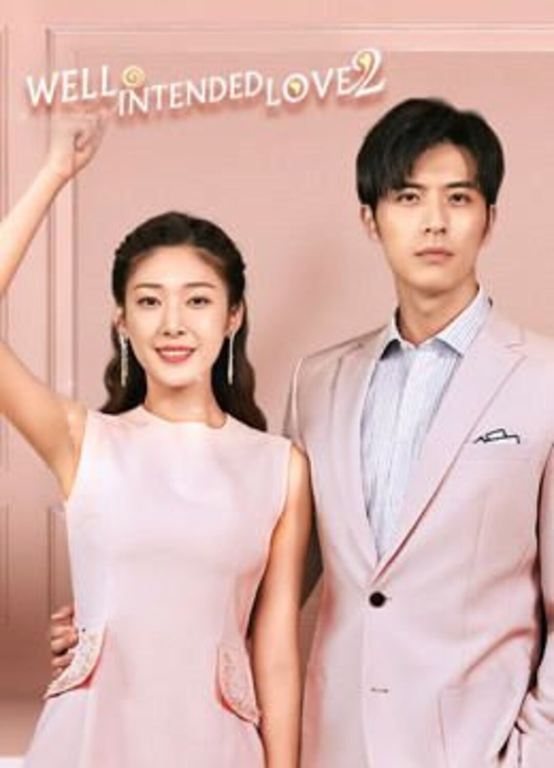 Well-intended Love SEASON 2 KDRAMA Love Dorama Korean Asian - Etsy