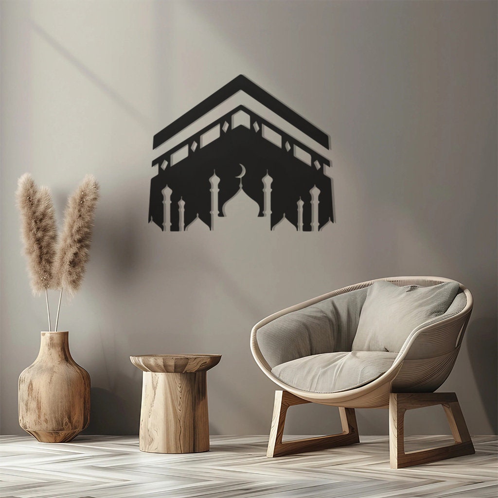 Islamic Decor Metal Wall Art, Kaaba Wall Hanging, Mosque Art for Living ...