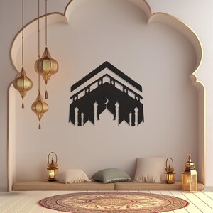 Islamic Decor Metal Wall Art, Kaaba Wall Hanging, Mosque Art for Living ...