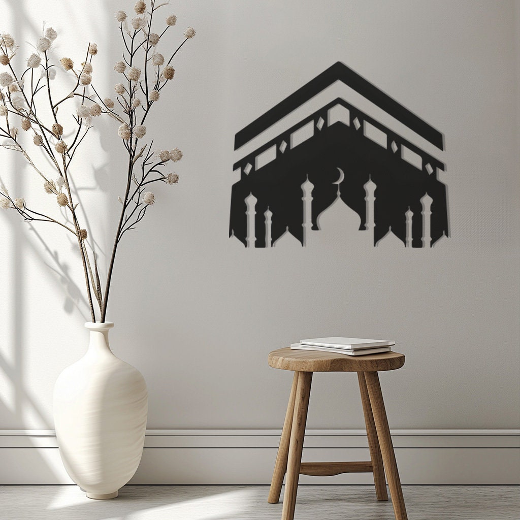 Islamic Decor Metal Wall Art, Kaaba Wall Hanging, Mosque Art for Living ...