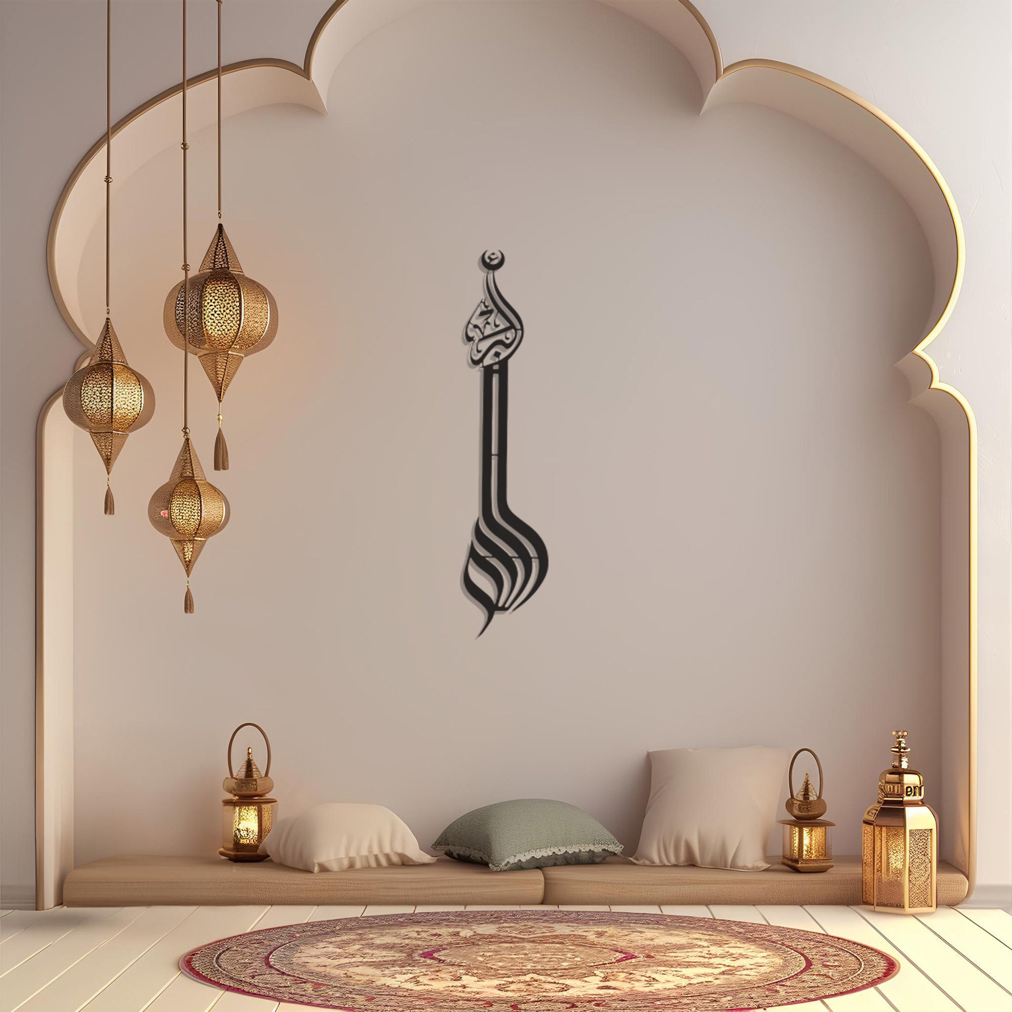 Allah Akbar, Modern Home Decor, Handmade Metal Artwork, Unique Metal ...