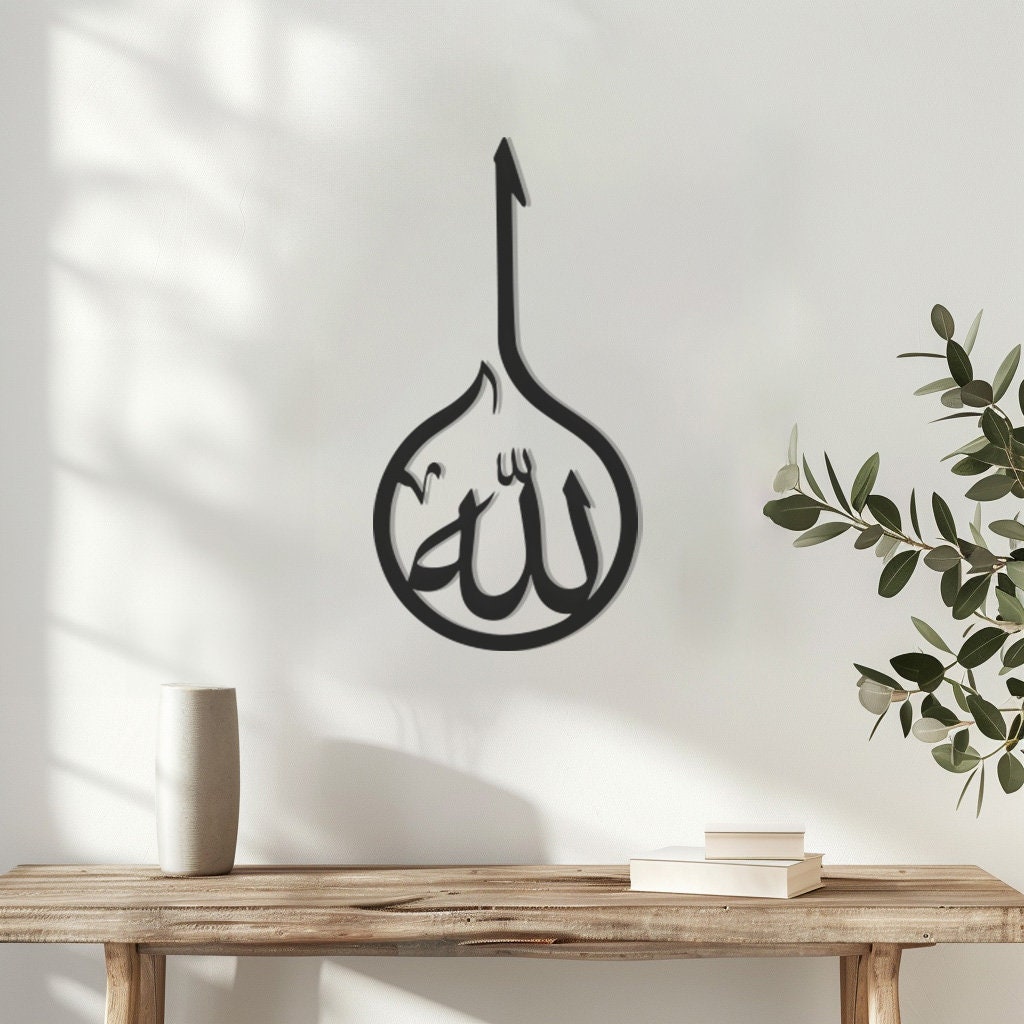 Allah Metal Wall Art, Islamic Decor Home, Arabic Calligraphy Wall ...