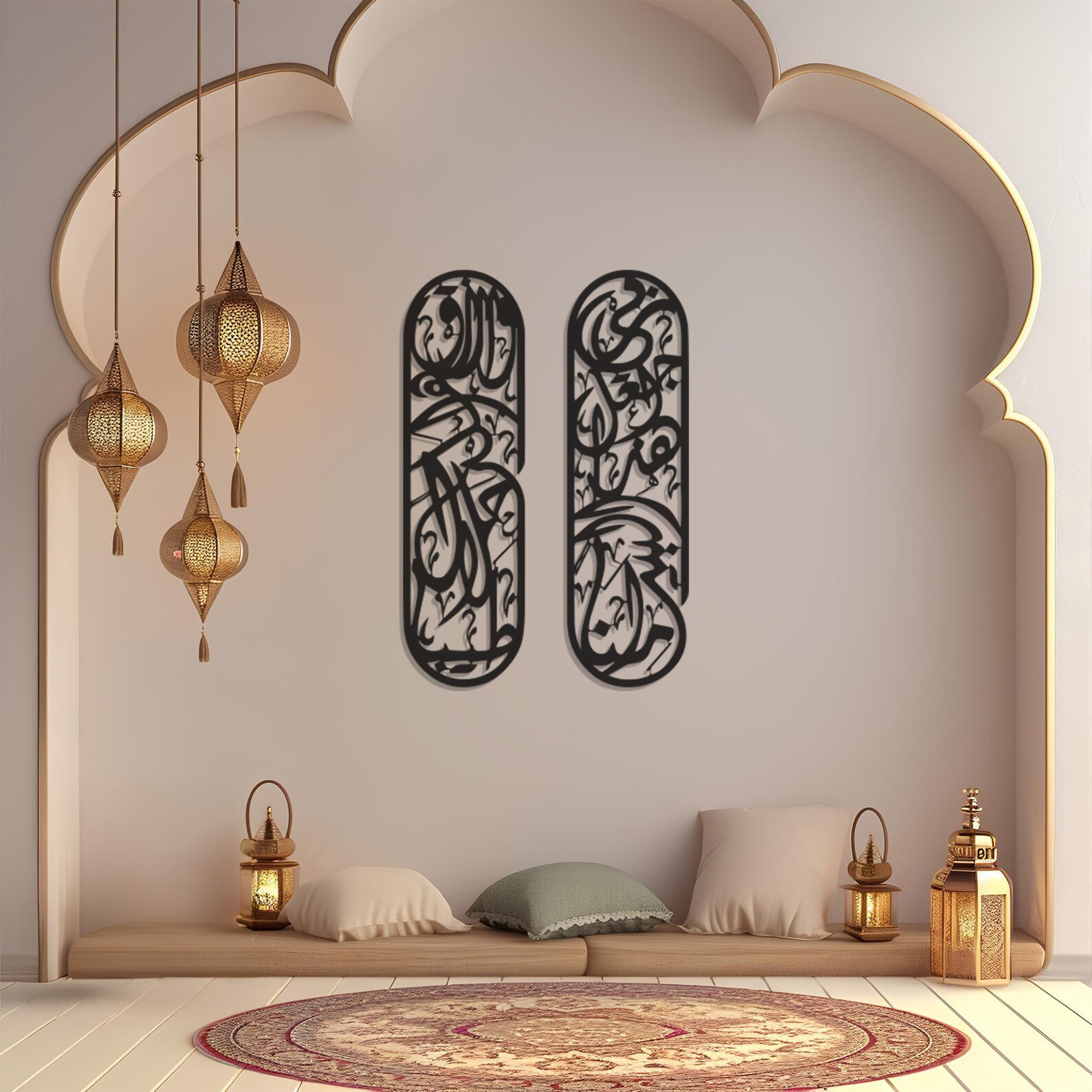 Rizq Dua Metal Islamic Wall Art Set, Modern Islamic Decor, Arabic ...