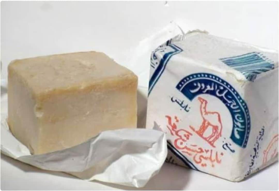 Palestinian Al Jamal Traditional Natural Olive Oil Handmade Nablus Soap ...